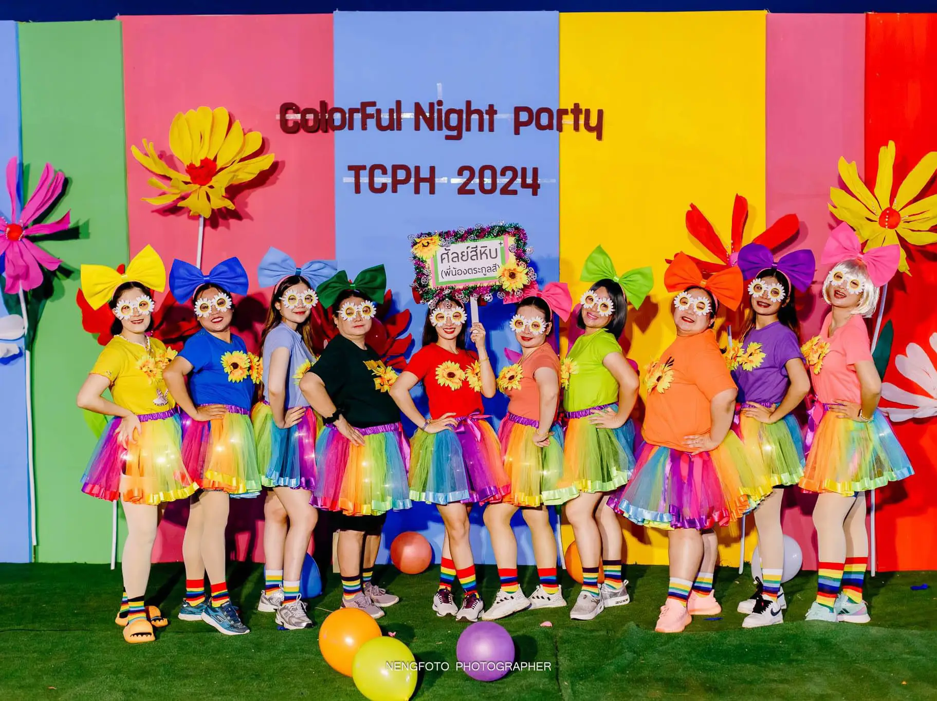 20 ไอเดียยอดนิยมเกี่ยวกับ Colorful Style Party ในปี 2025