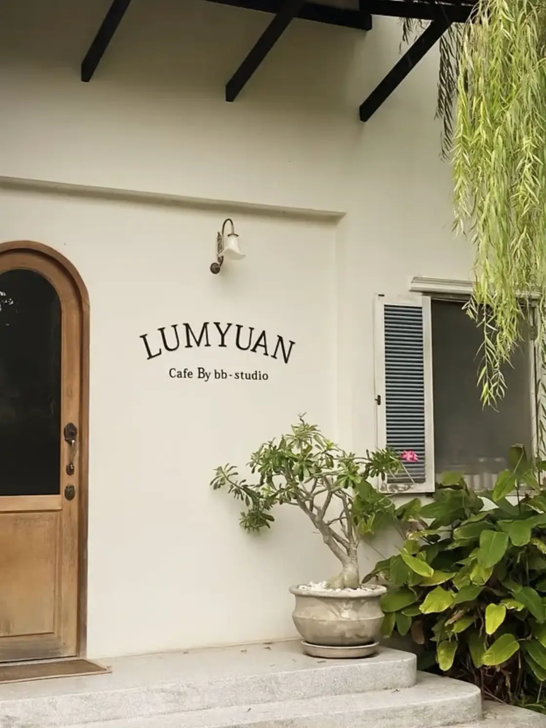 คาเฟ่กาญจนบุรี สุดคิ้วท์ 🥯🍞🥐Lumyuan Cafe (ลำยวน คาเฟ่) 🥖 | แกลเลอรีที่ ...