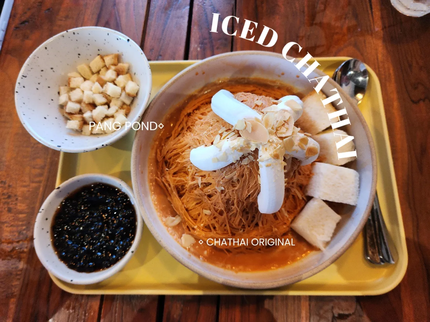 ICED CHATHAI | แกลเลอรีที่โพสต์โดย kuma'story | Lemon8