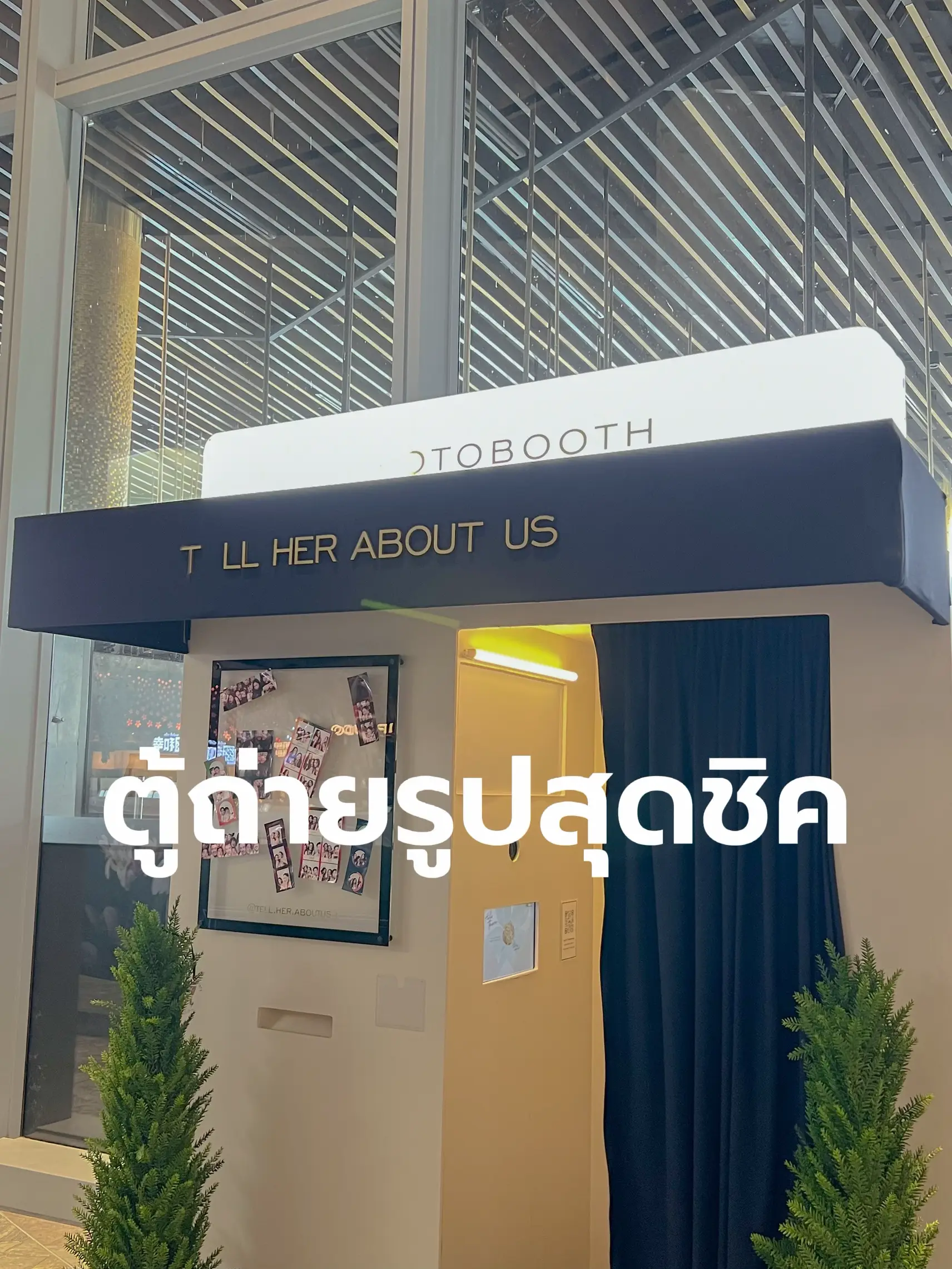 Photo Booth Iconsiam - การค้นหาใน Lemon8
