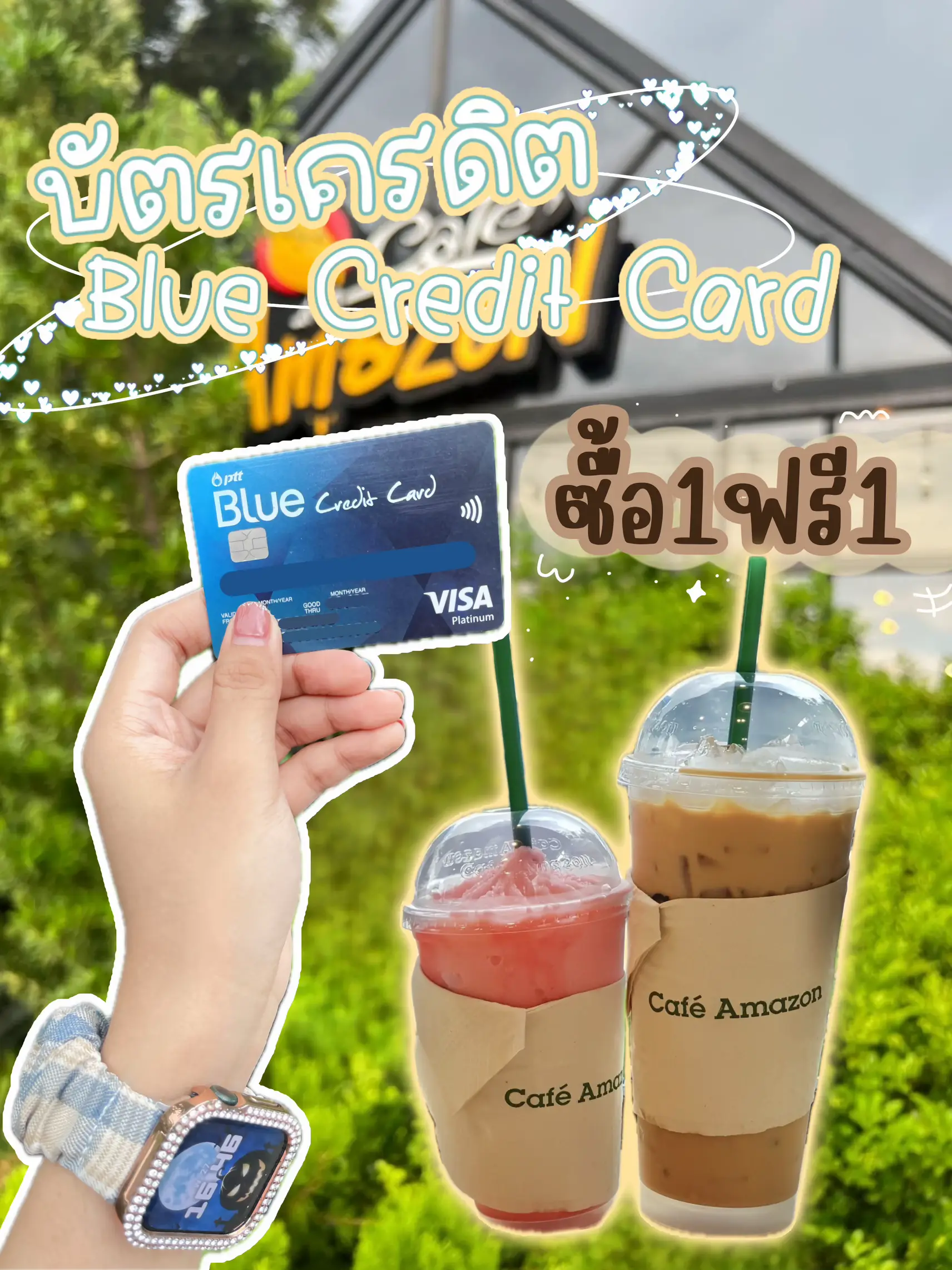 เมนูรับปีใหม่ 2568 จาก Café Amazon | แกลเลอรีที่โพสต์โดย Gam Srimook ...