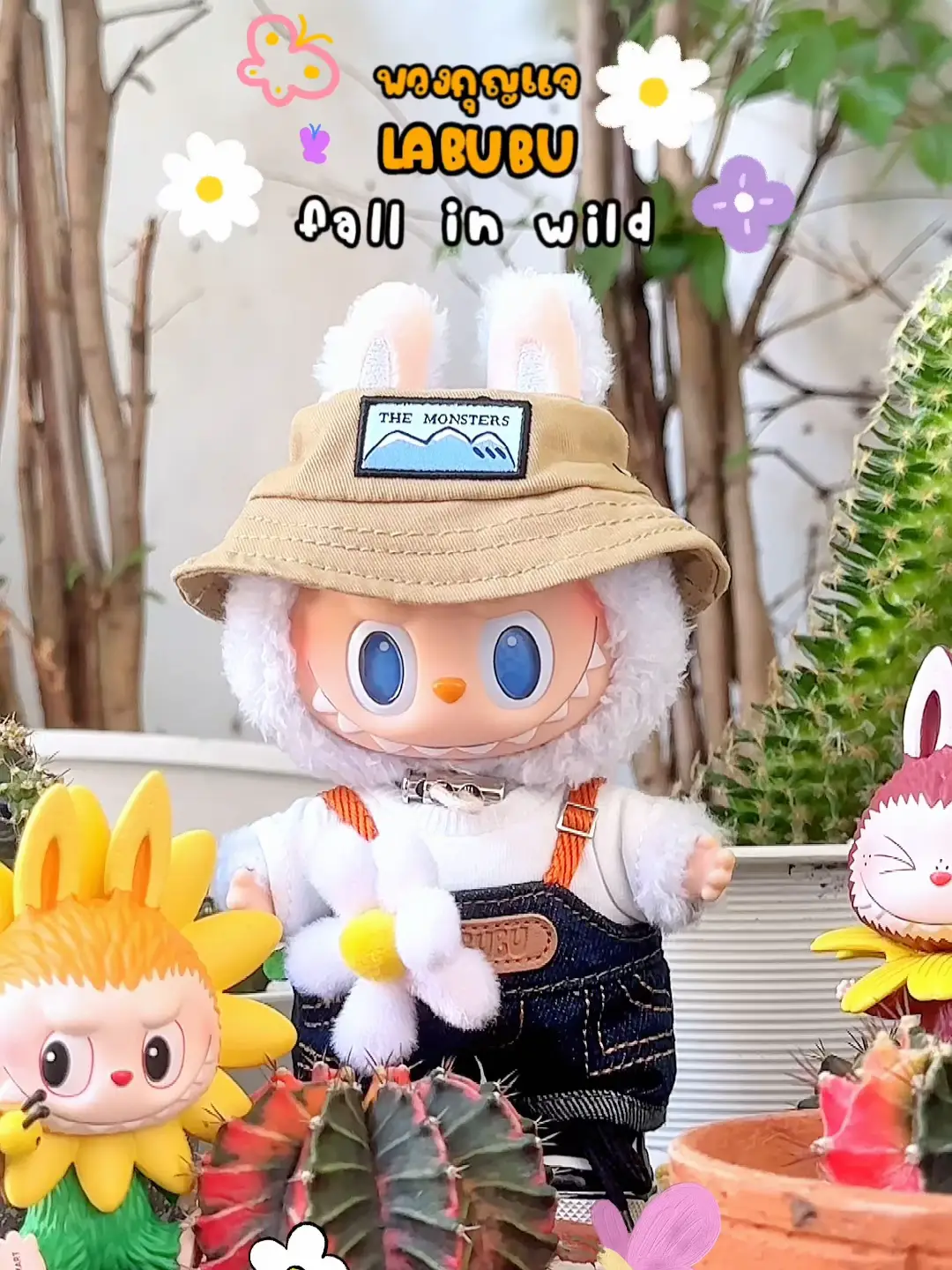 #เปิ้ลเปิดกล่อง LABUBU : Fall in Wild 🌳 | วิดีโอที่เผยแพร่โดย ♡♡♡♡♡ ...