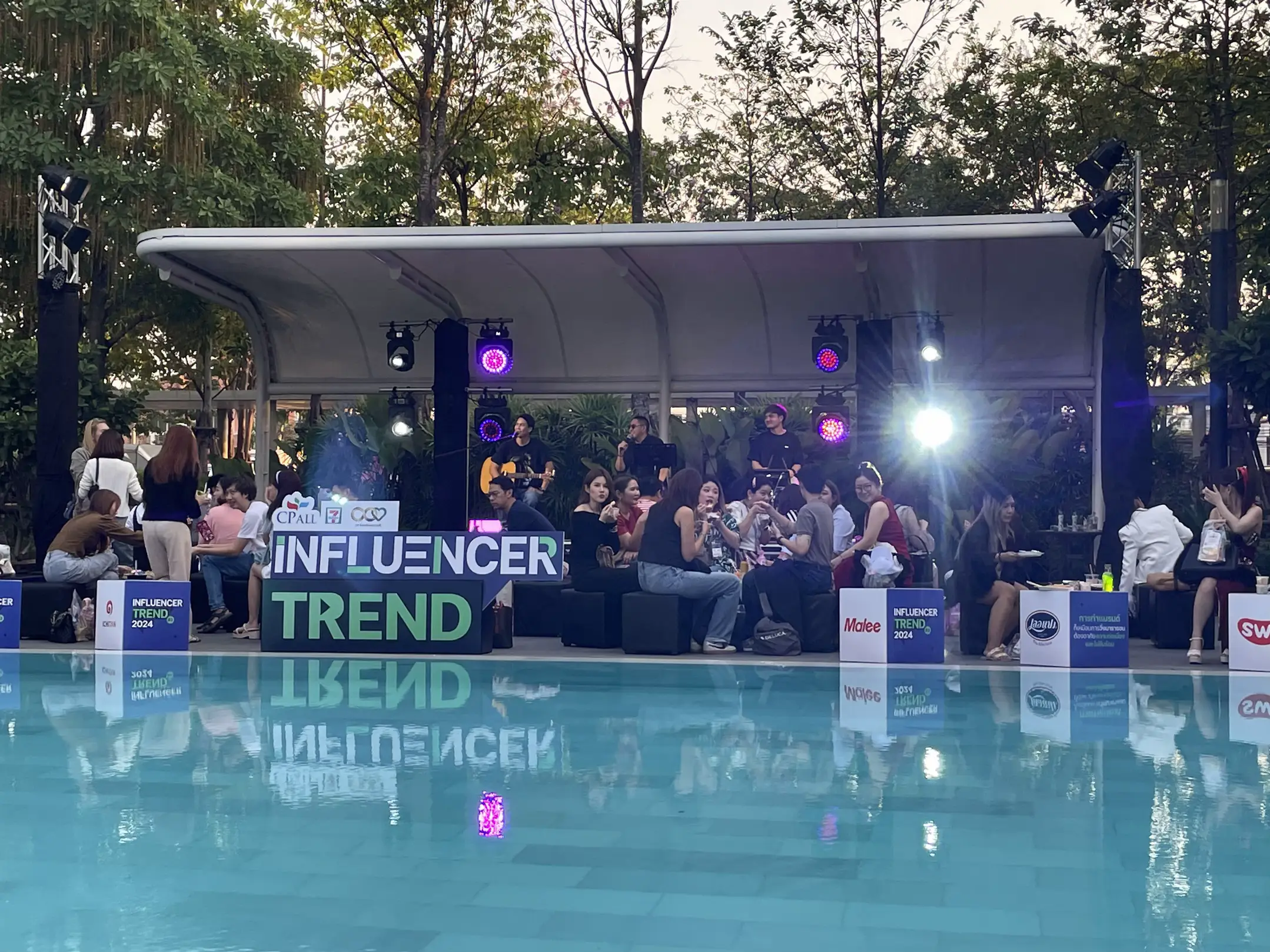 งาน CP ALL Influencer Trend 2024 #3 ให้อะไรบัางนะ... | แกลเลอรีที่โพสต์ ...