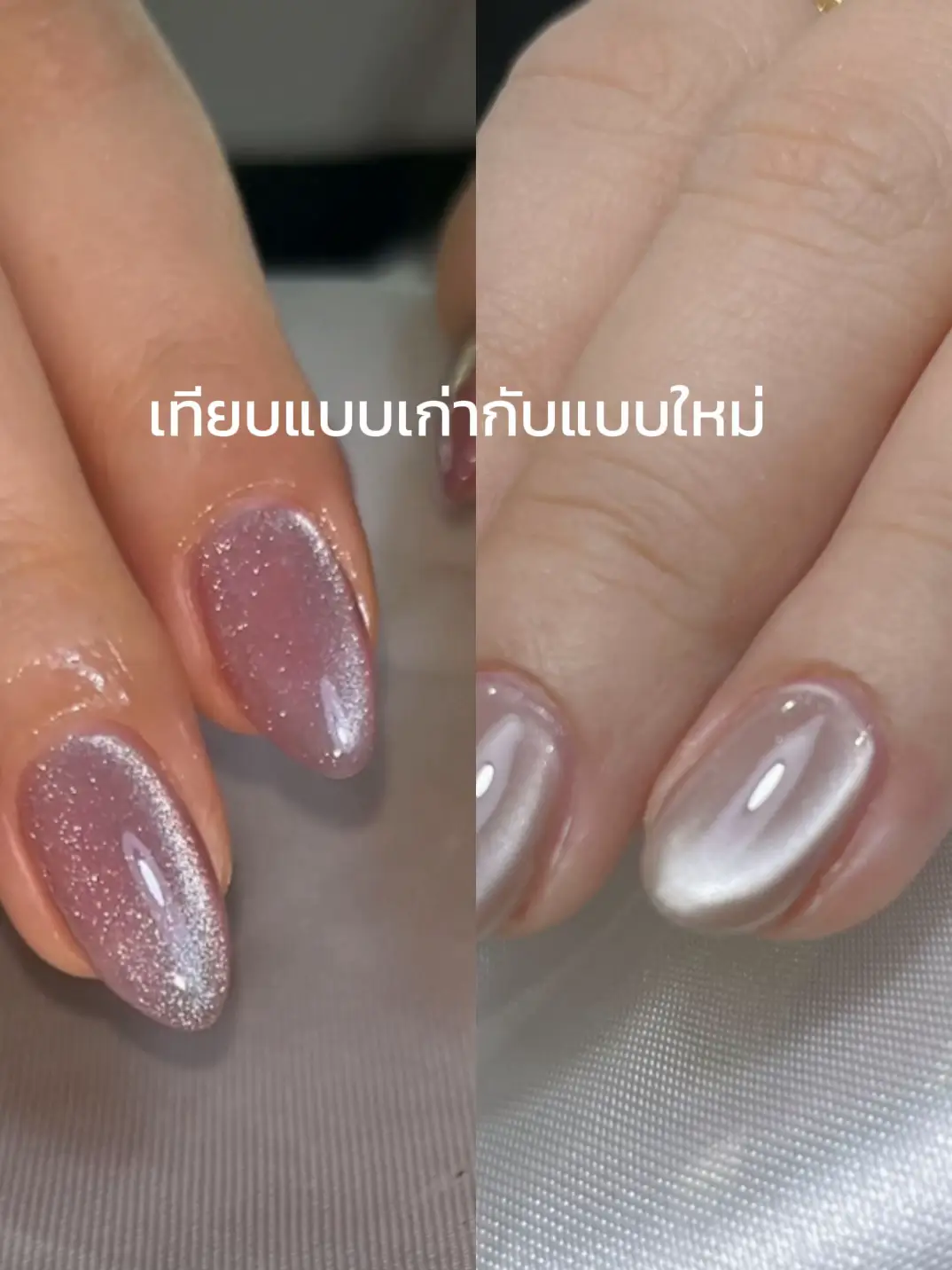 ทำเล็บสีลูกแก้ว | แกลเลอรีที่โพสต์โดย cuteTT | Lemon8