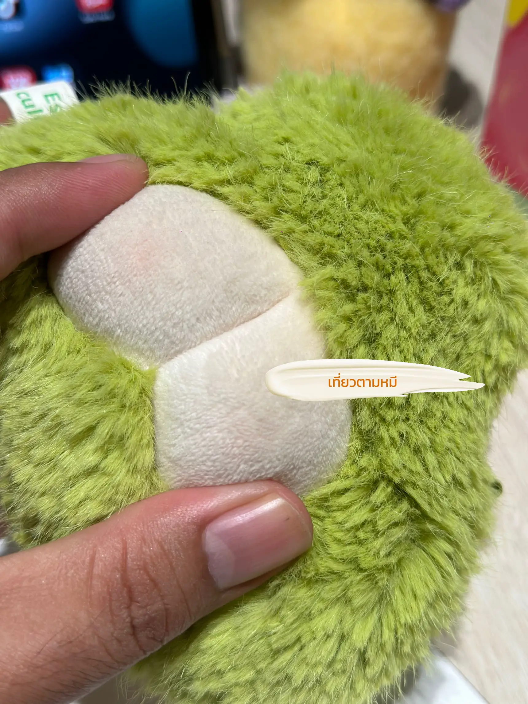 KIMMON Fruit Plush It‘s You Series Blind Box | แกลเลอรีที่โพสต์โดย ...