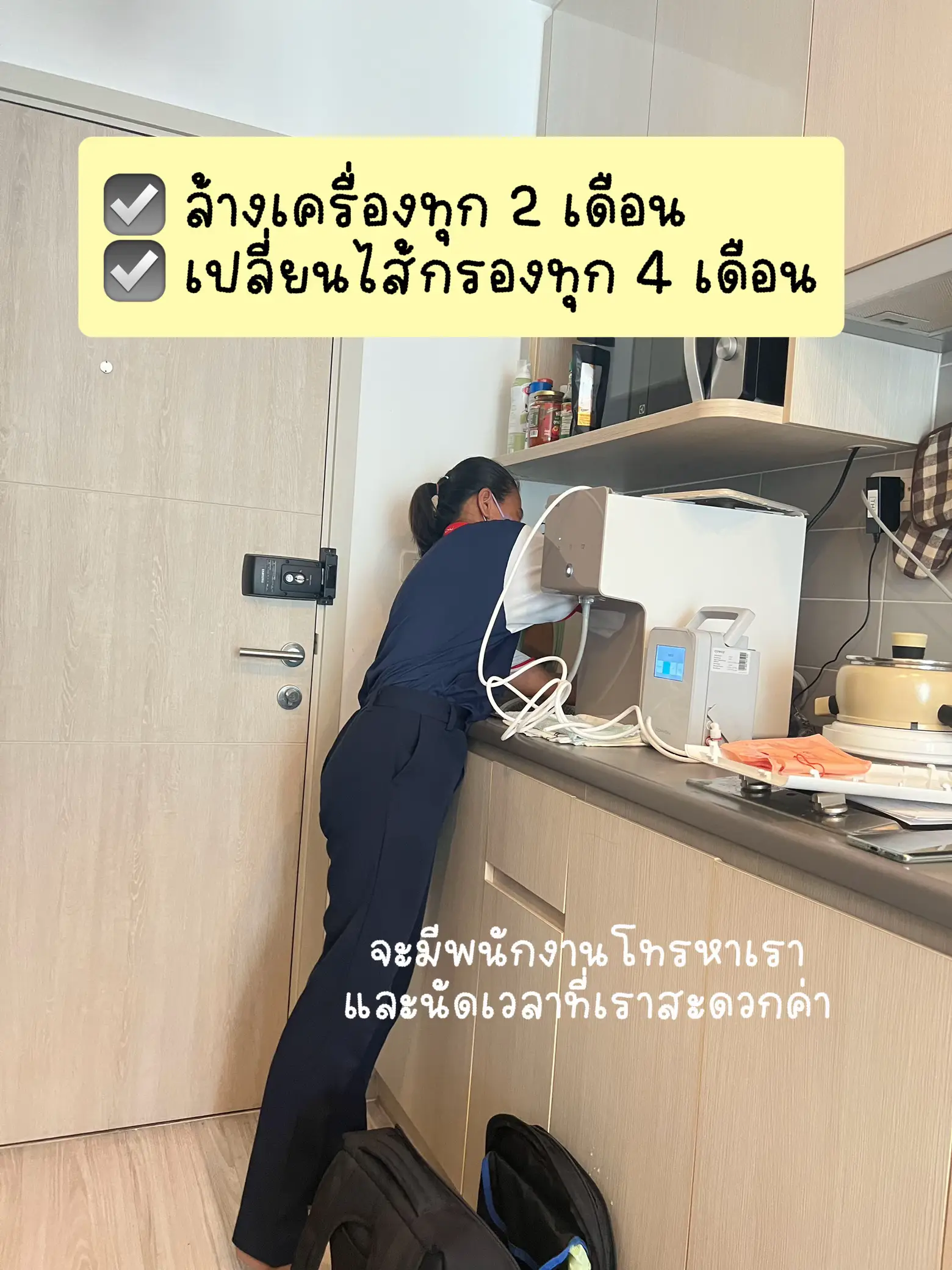 COWAY Water Purifier Review After 1 Year Of Use! 💦 | Gallery posted by ...