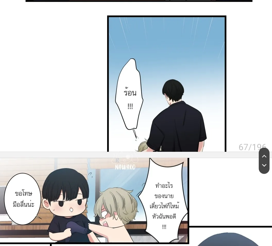 Recommended cartoon Y | Gallery posted by Moji Nawako | Lemon8