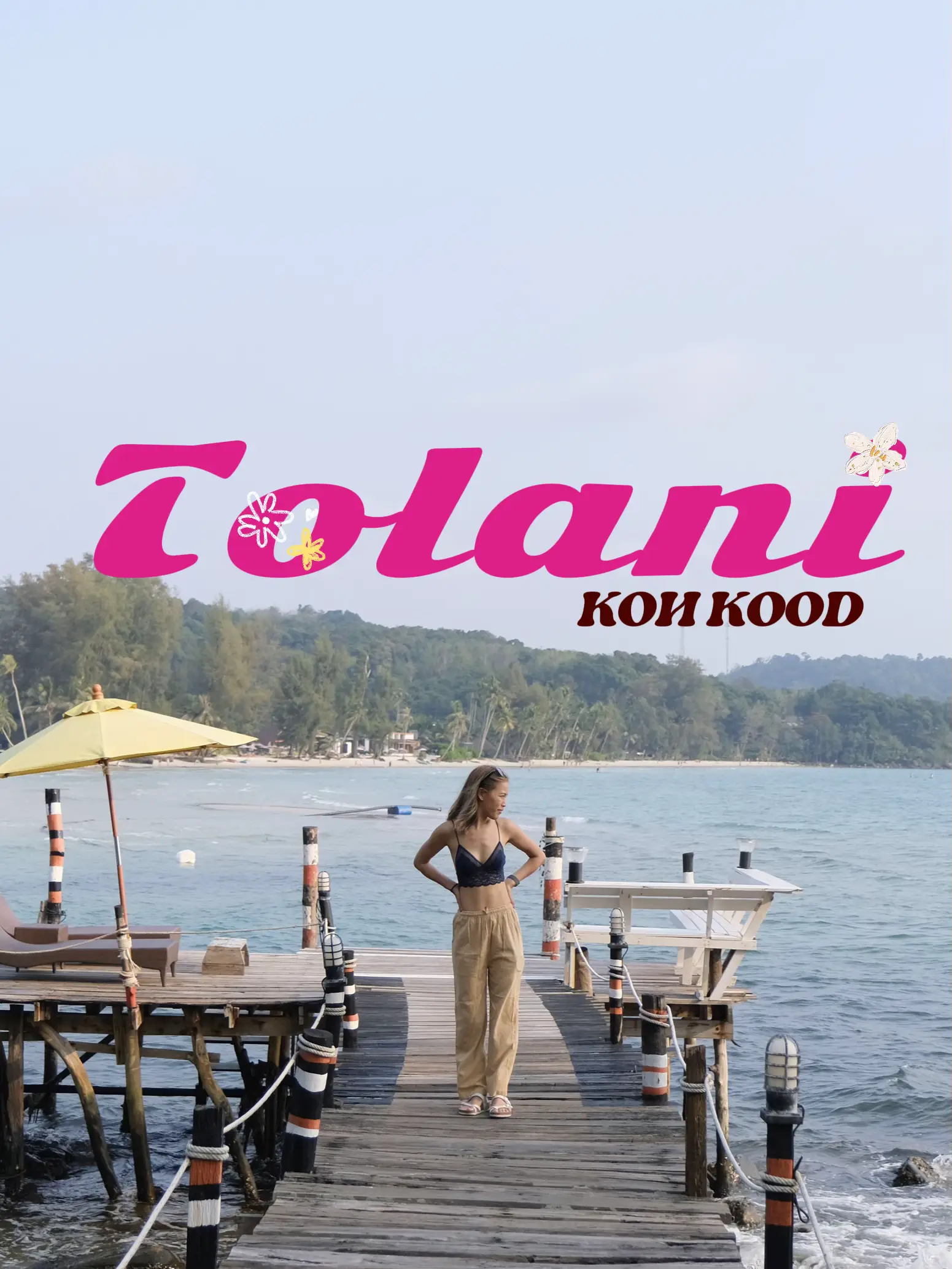Tolani Resort Koh Kood บรรยากาศดี วิวเริ่ด อาหารอร่อย | แกลเลอรีที่ ...