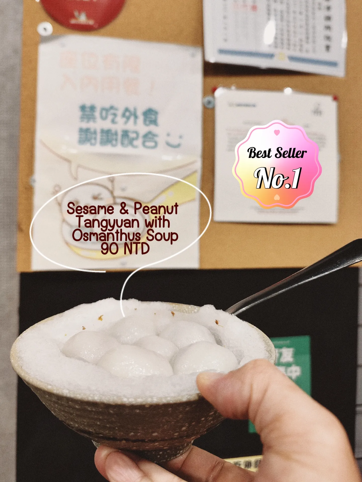 ดับร้อนด้วยบัวลอยน้ำแข็งไสระดับมิชลิน | แกลเลอรีที่โพสต์โดย นายแทน ☀ Mr.Tan | Lemon8