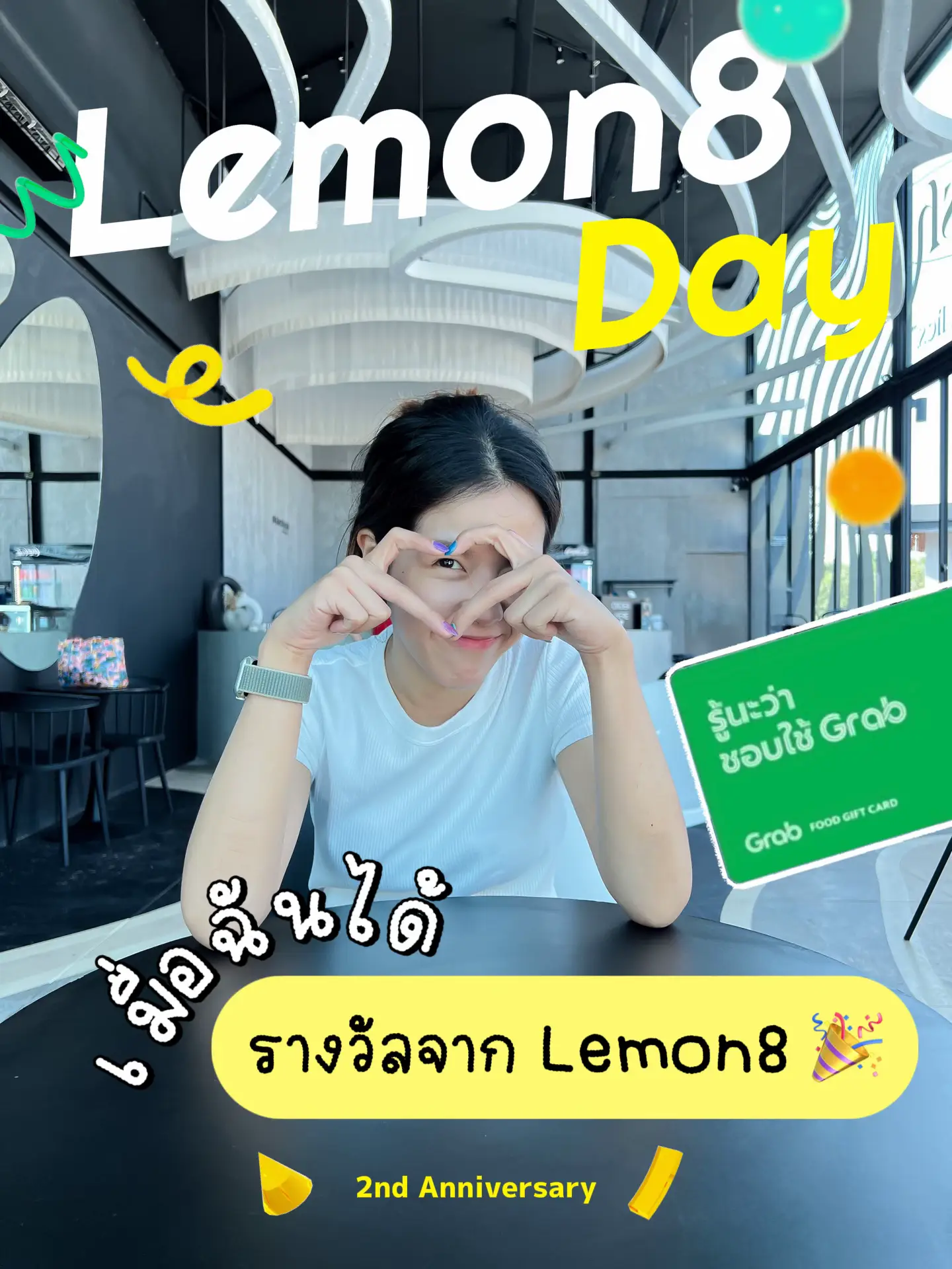 🍋😂ความในใจ!! เมื่อฉันได้รับรางวัลจาก Lemon8 🎉 | แกลเลอรีที่โพสต์โดย Sabaam ♡ | Lemon8