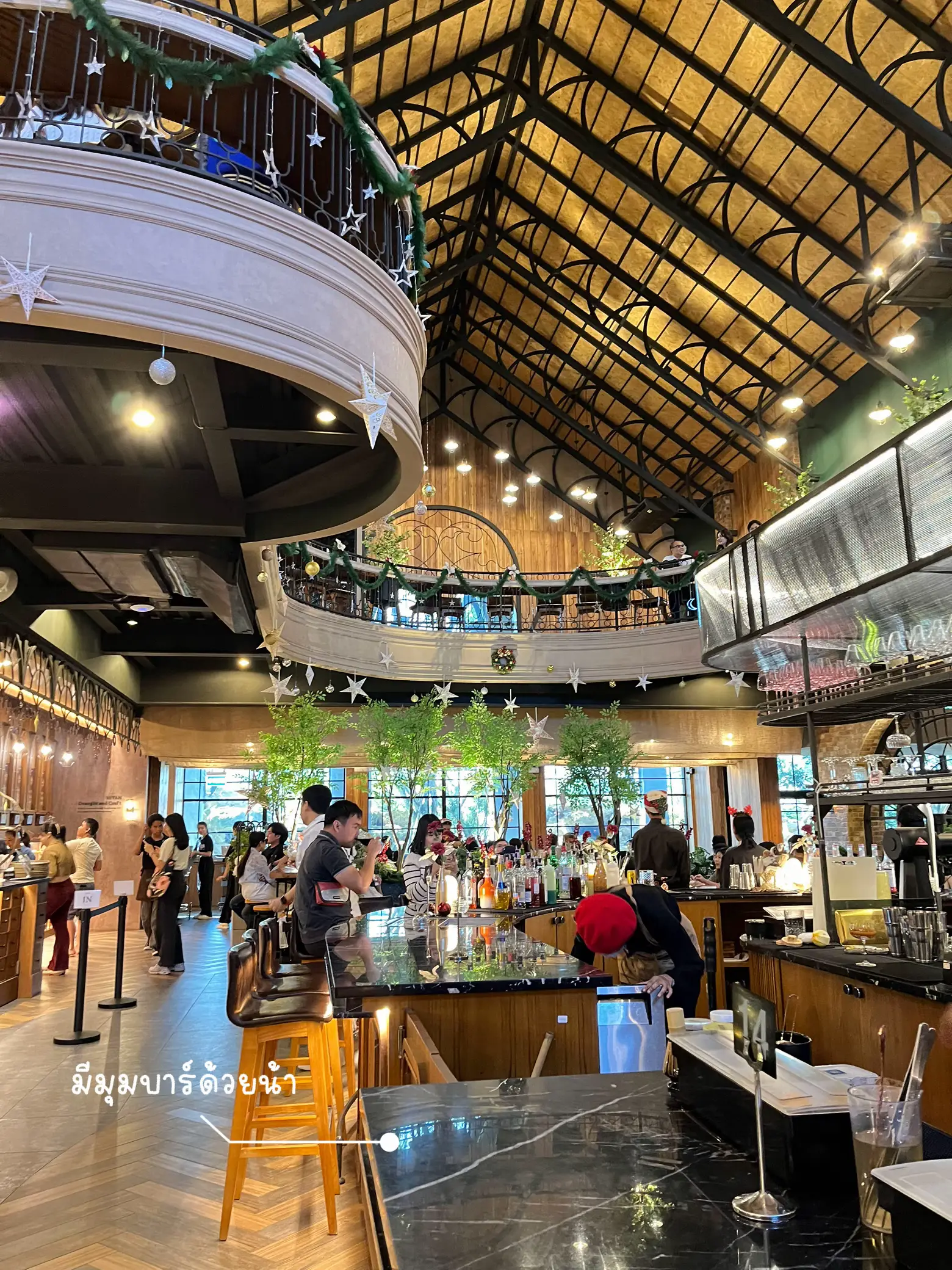 nitancoffeestale - การค้นหาใน Lemon8