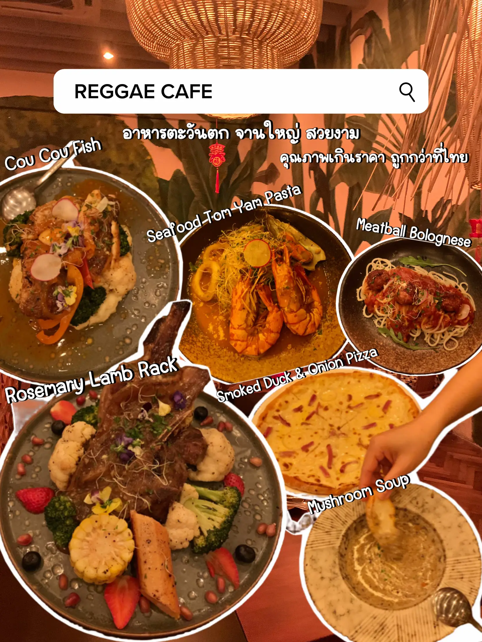 ชี้เป้าร้านอร่อย ปีนัง 🇲🇾 EP.2 (feat. ทุเรียน Musang King) 😵 | แกลเลอรีที่โพสต์โดย effe enne 🥨 ...