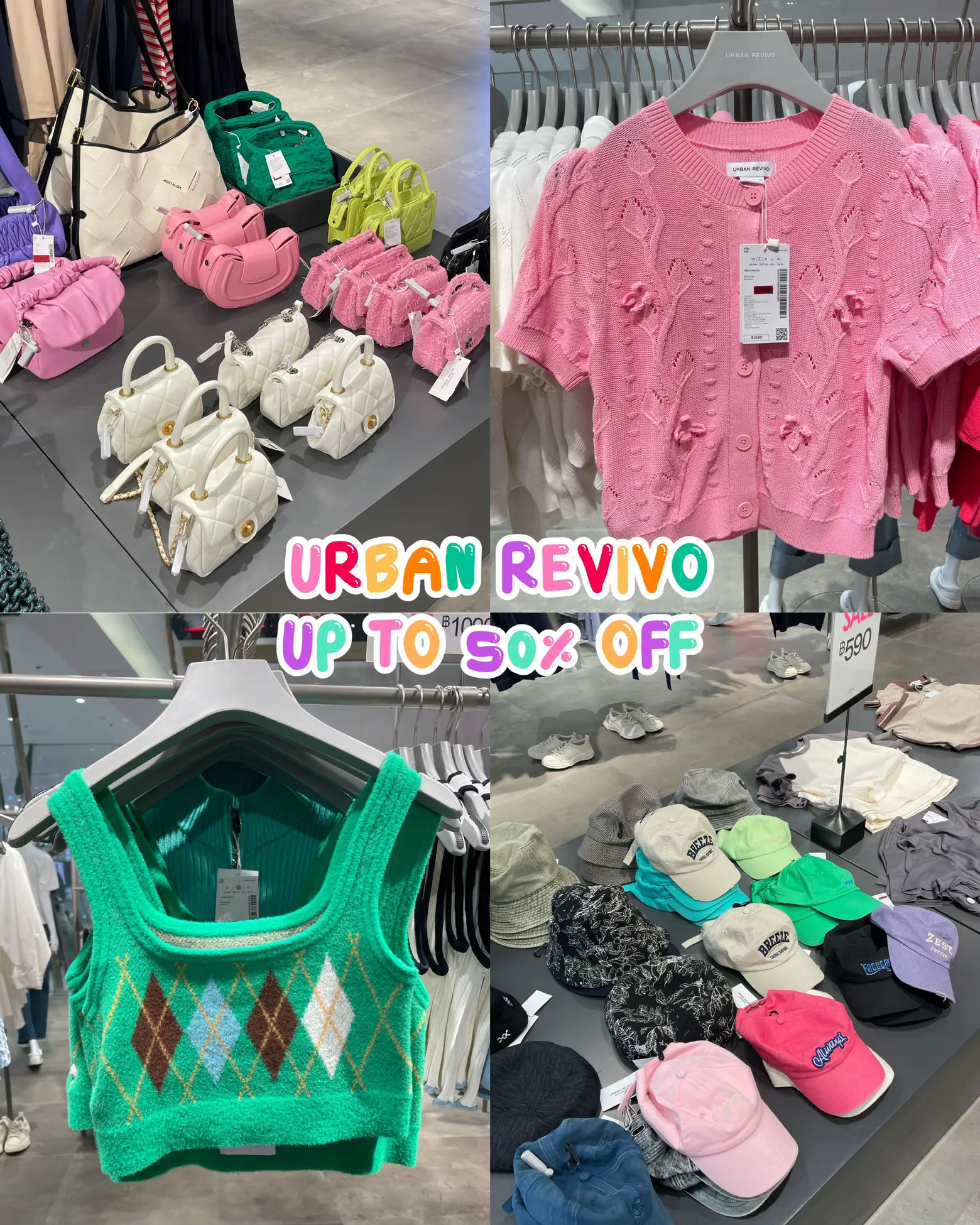 URBAN REVIVO ลด 50% กรี๊ดดมากๆ | แกลเลอรีที่โพสต์โดย อเวจีสีชมพู | Lemon8