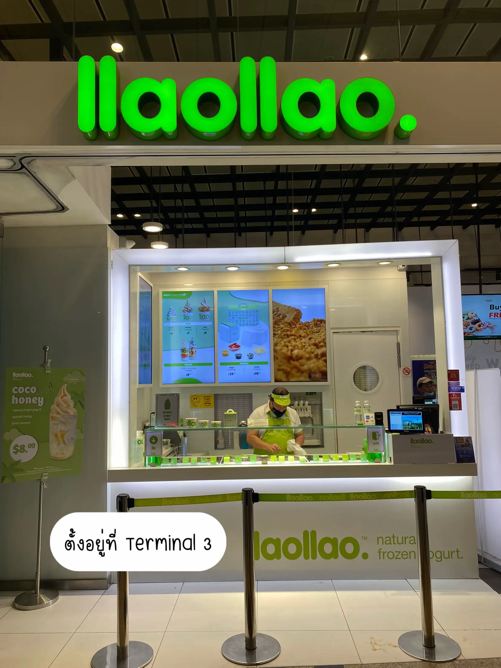 Llaollao - การค้นหาใน Lemon8
