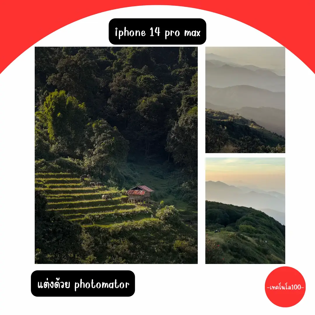 Good app. Works well like a lightroom. | Gallery posted by TECH100 | Lemon8