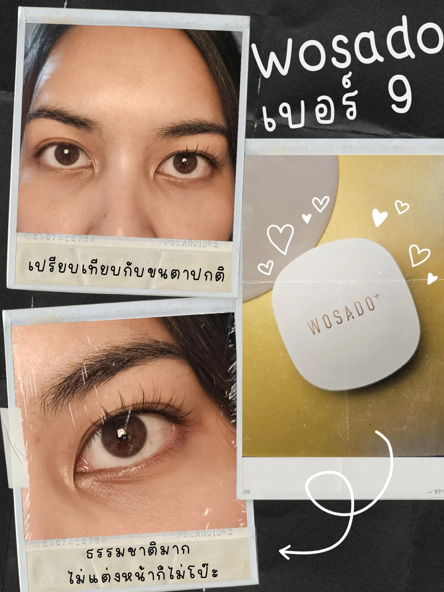 Wosado เบอร์ 9 เบอร์นี้ธรรมชาติมากกกก | แกลเลอรีที่โพสต์โดย ドライフラワー ...