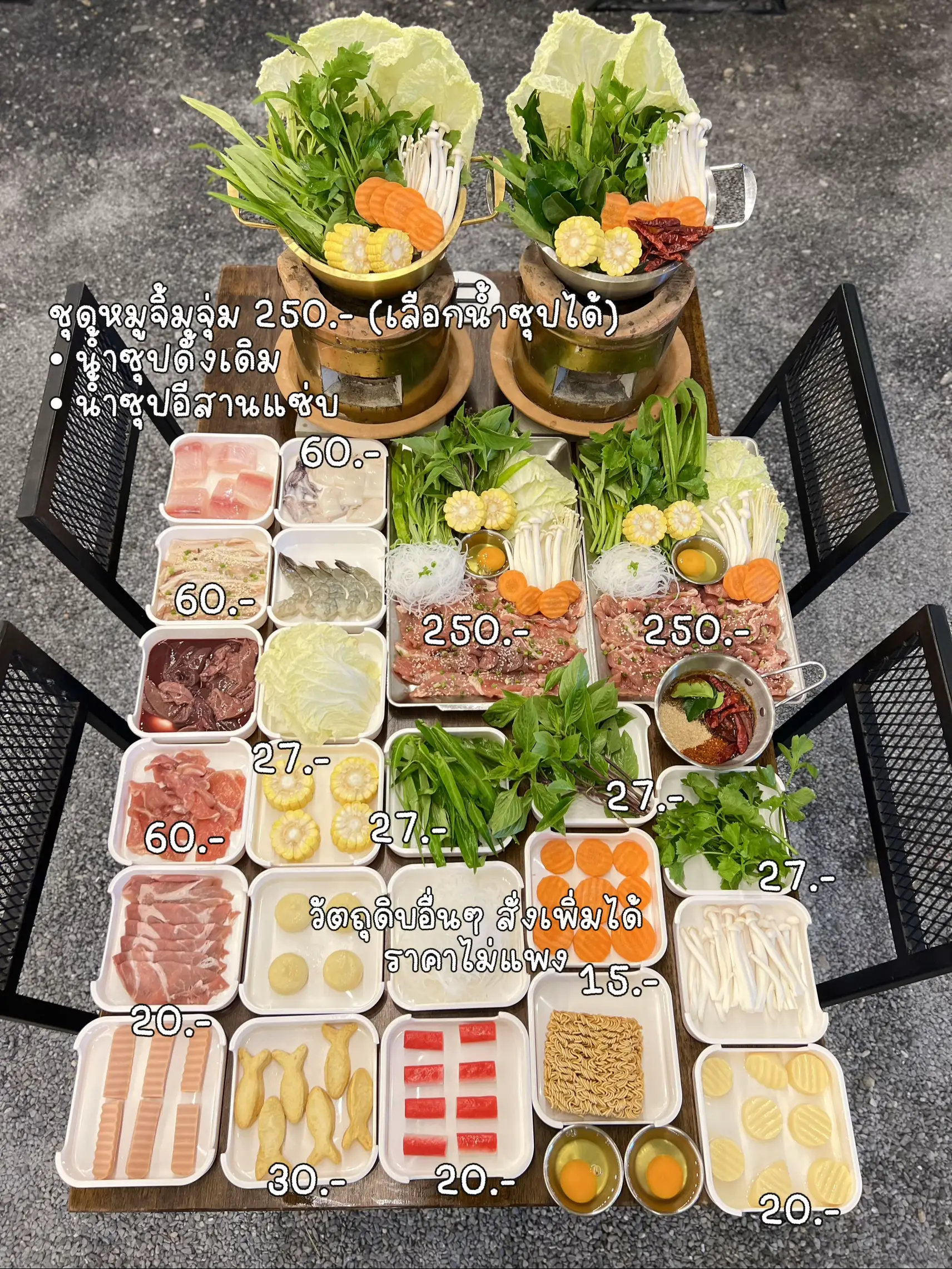 📍มาเที่ยวลพบุรี..ต้องมาร้าน คุณม่อน | แกลเลอรีที่โพสต์โดย Khun Mon | Lemon8