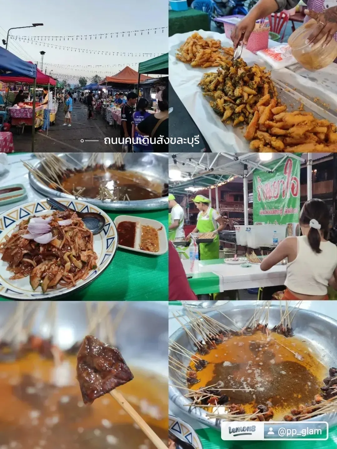 แพลนเที่ยวกาญจนบุรี 3 วัน 2 คืน | แกลเลอรีที่โพสต์โดย glam.pp | Lemon8