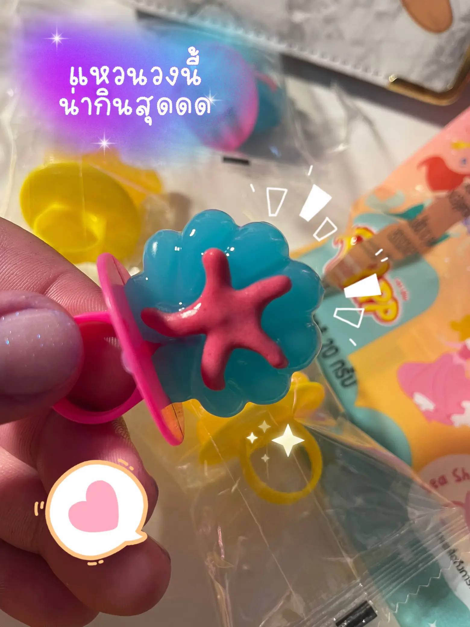 ถูกมากก แหวนลูกอม | แกลเลอรีที่โพสต์โดย Patty_P | Lemon8