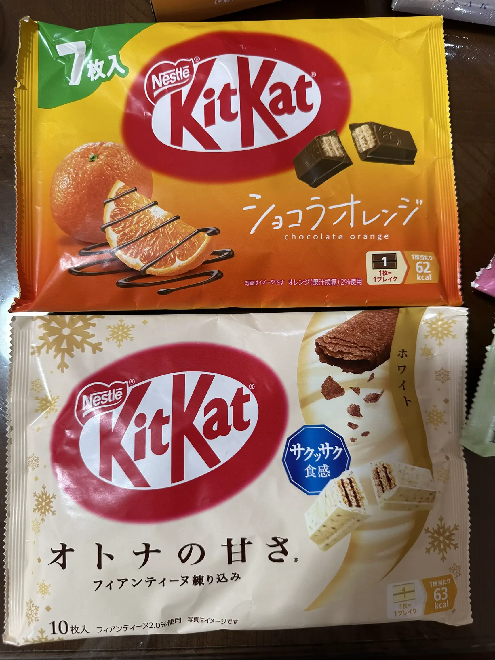 KitKat ที่ร้าน Don Don Donki มีรสอะไรบ้างนะ? | แกลเลอรีที่โพสต์โดย ...