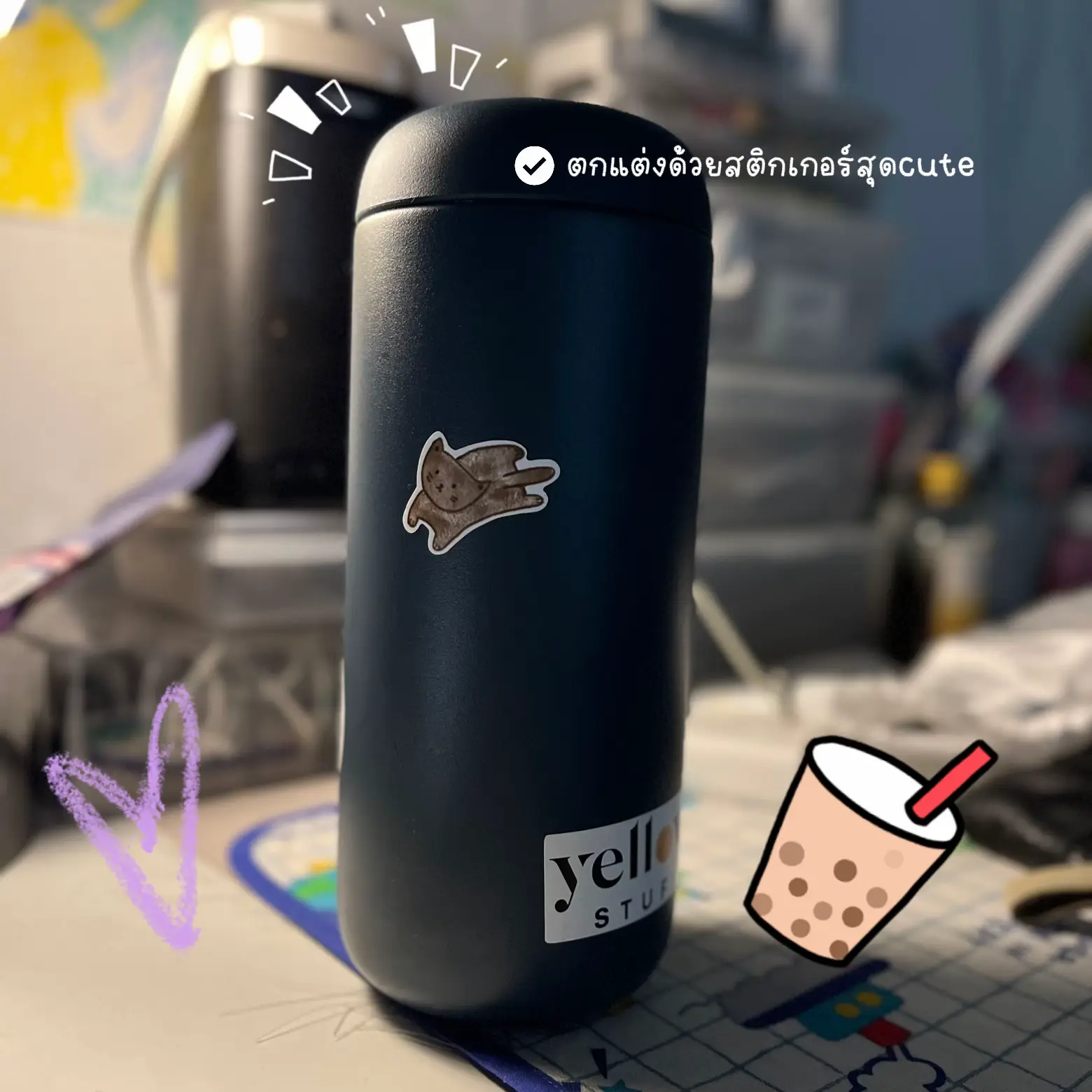 แก้ว Fellow carter move mug | แกลเลอรีที่โพสต์โดย วิทมีรีวิว | Lemon8