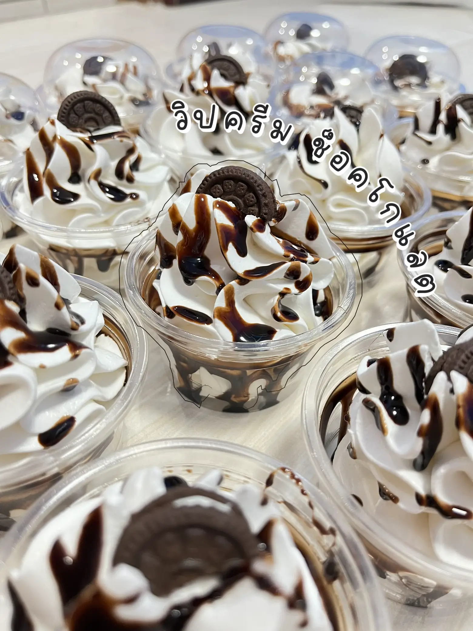 วิปครีม ช็อคโกแลต | แกลเลอรีที่โพสต์โดย Thitima Suph | Lemon8