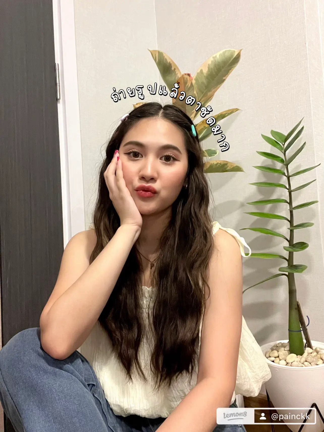 How to ตาสองชั้นไม่ง้อศัลยกรรม 👁️👁️ | แกลเลอรีที่โพสต์โดย Painckk ♡ യ 🥞 | Lemon8