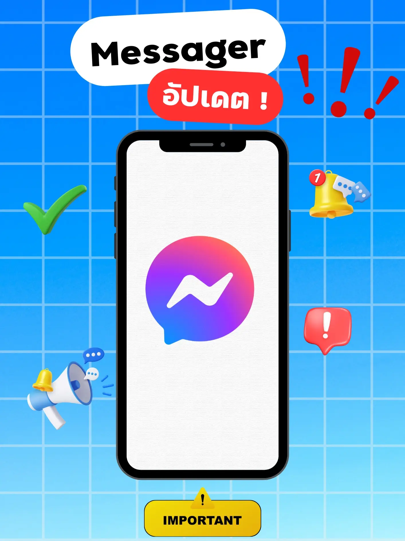 Messengerเข้ารหัสแบบต้นทาง - การค้นหาใน Lemon8