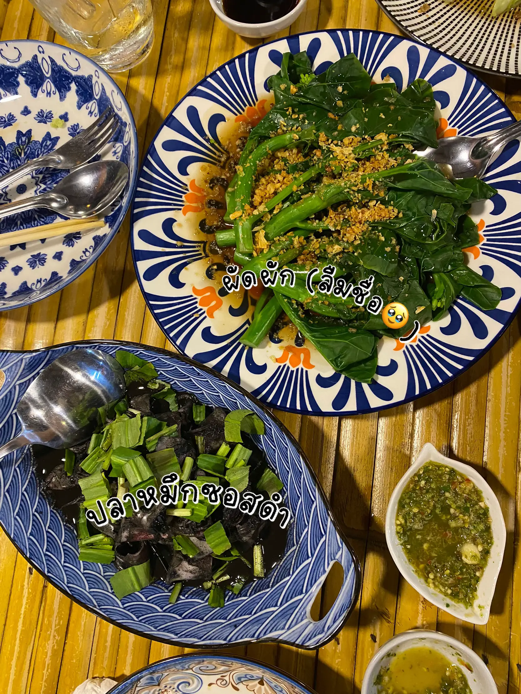 ซาซิมิเมืองไทย 🏝🍱 | แกลเลอรีที่โพสต์โดย Bless u | Lemon8