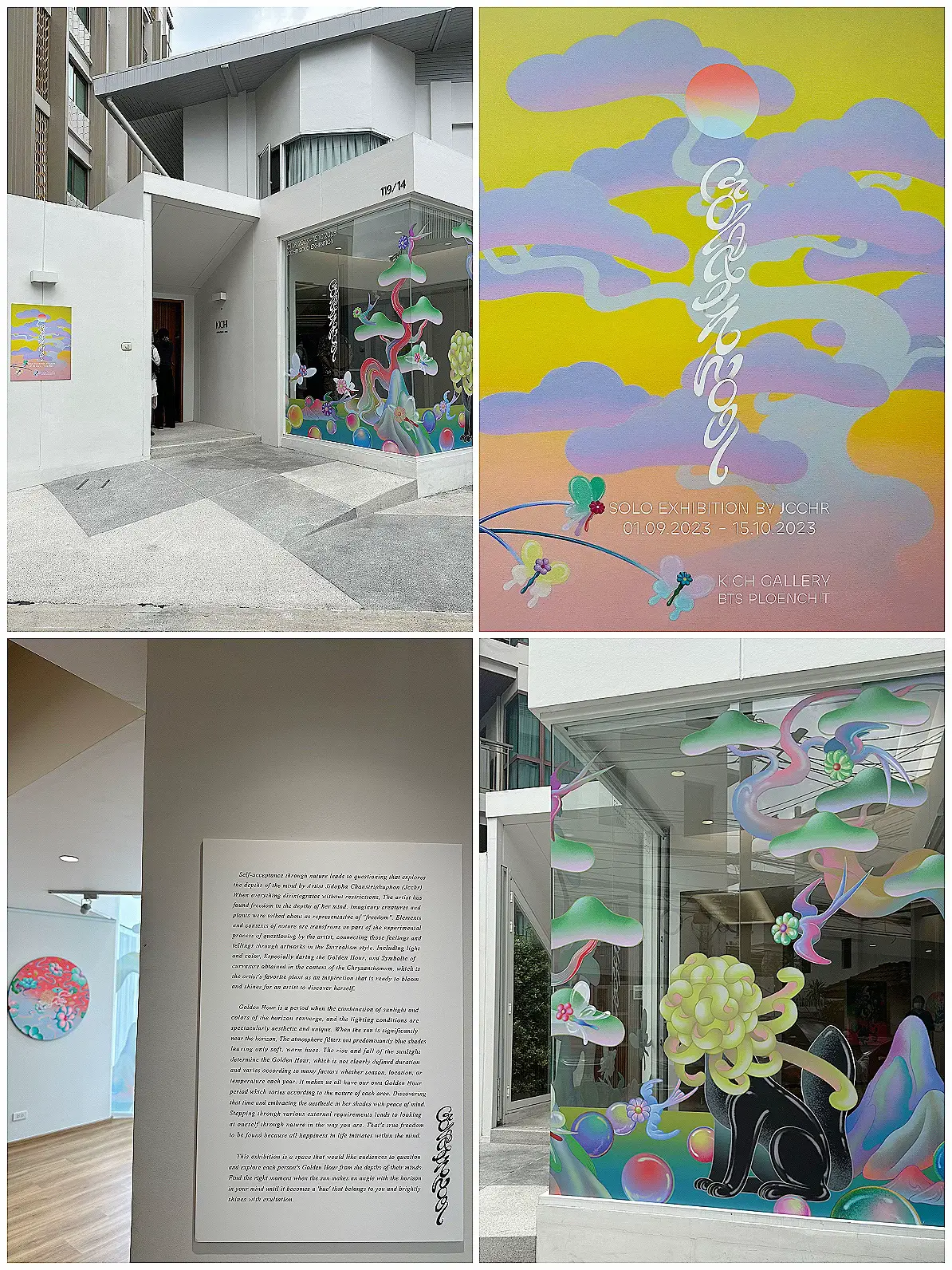 Golden Hour Exhibition by Jcchr @KICH นิทรรศการฮิลใจ | แกลเลอรีที่โพสต์ ...