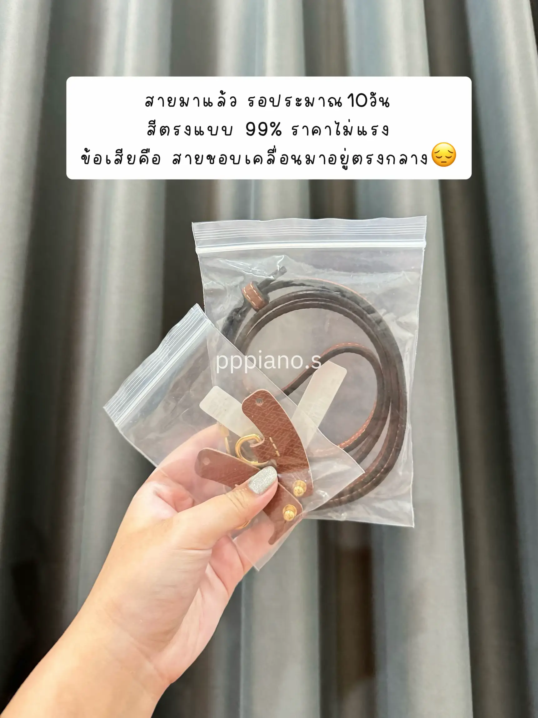 รีวิว Longchamp Le Pliage Original Pouch 🛍️ | แกลเลอรีที่โพสต์โดย ...