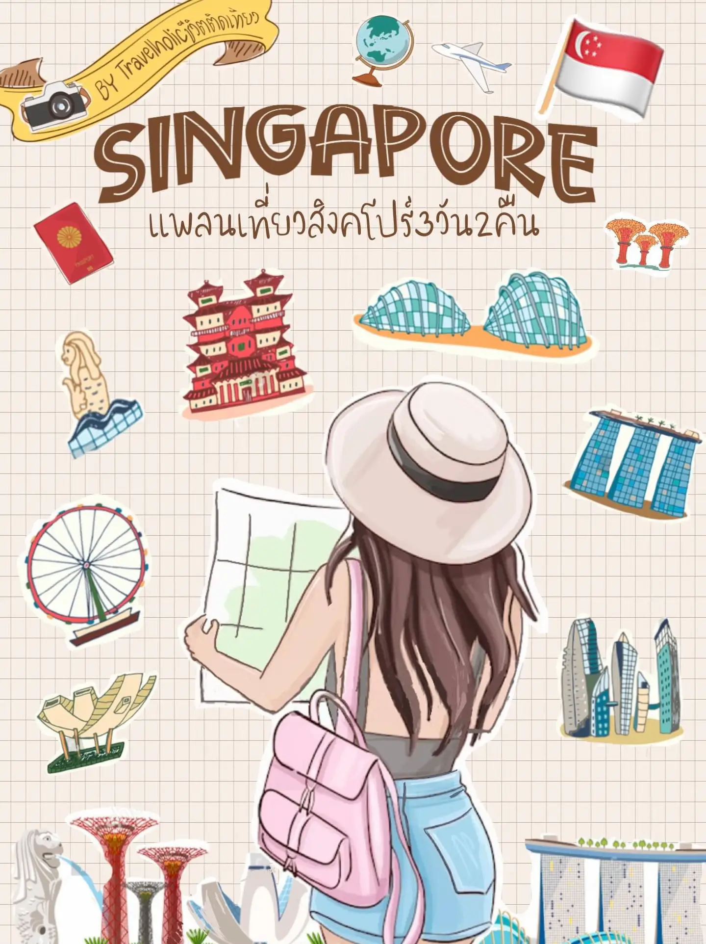 3 Days and 2 Nights Singapore Travel Plan For novices, traveling by ...
