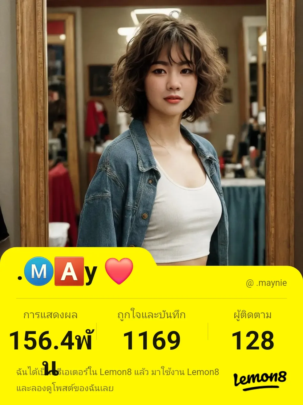 Lemon8 https://s.lemon8-app.com/al/GvcvbmdFrQR | แกลเลอรีที่โพสต์โดย .Ⓜ️🅰️y ️ | Lemon8