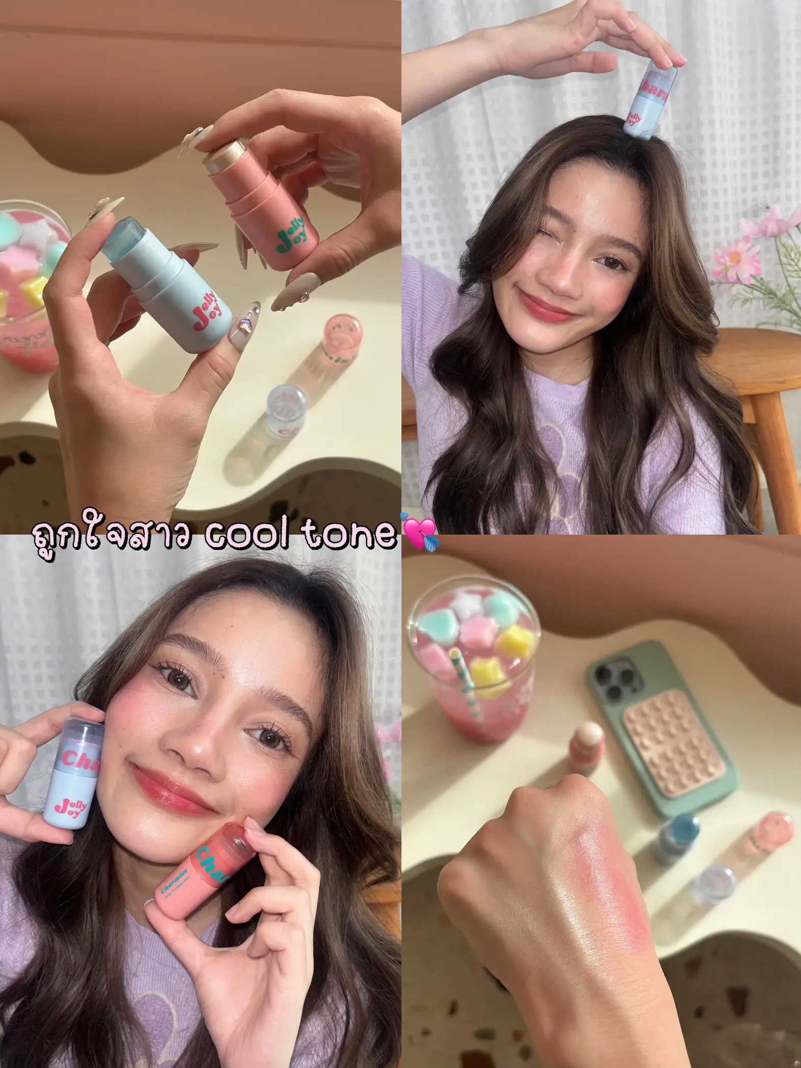 ป้ายยาบลัชแก้มใส ถูกใจสาวเลิ้บ Cool tone💘 | แกลเลอรีที่โพสต์โดย Paripin | Lemon8