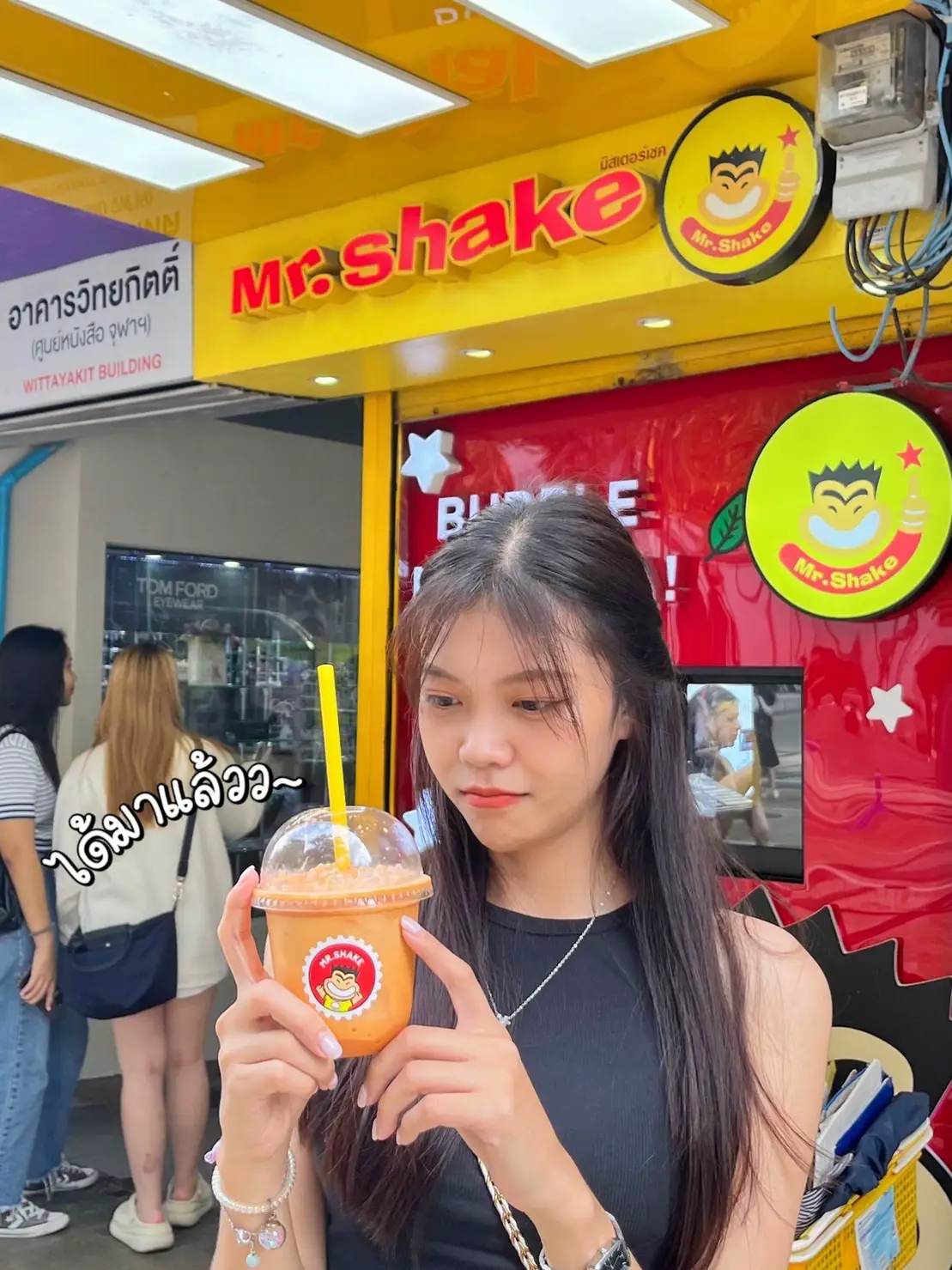 🧡ของใหม่ต้องลอง! ชาไทยสเลอปี้ Mr.Shake🥤 | แกลเลอรีที่โพสต์โดย ถ้าเธอชอบเที่ยว | Lemon8