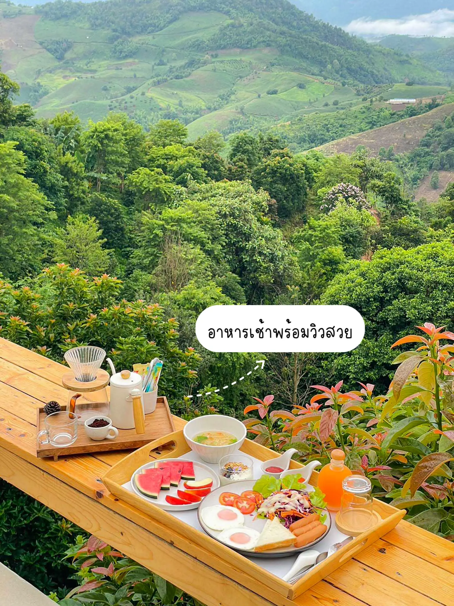 🏠 Panamon ที่พักกลางทะเลหมอก☁️บนดอยช้างเชียงราย🍃 | แกลเลอรีที่โพสต์โดย ...