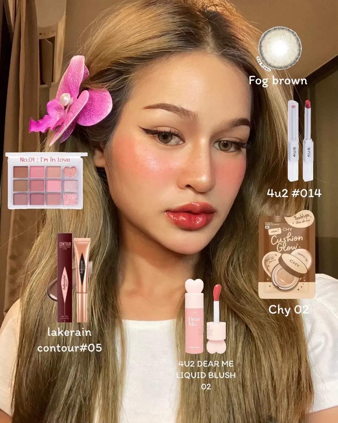 แต่งหน้ากันค้าา | แกลเลอรีที่โพสต์โดย giineskhing | Lemon8