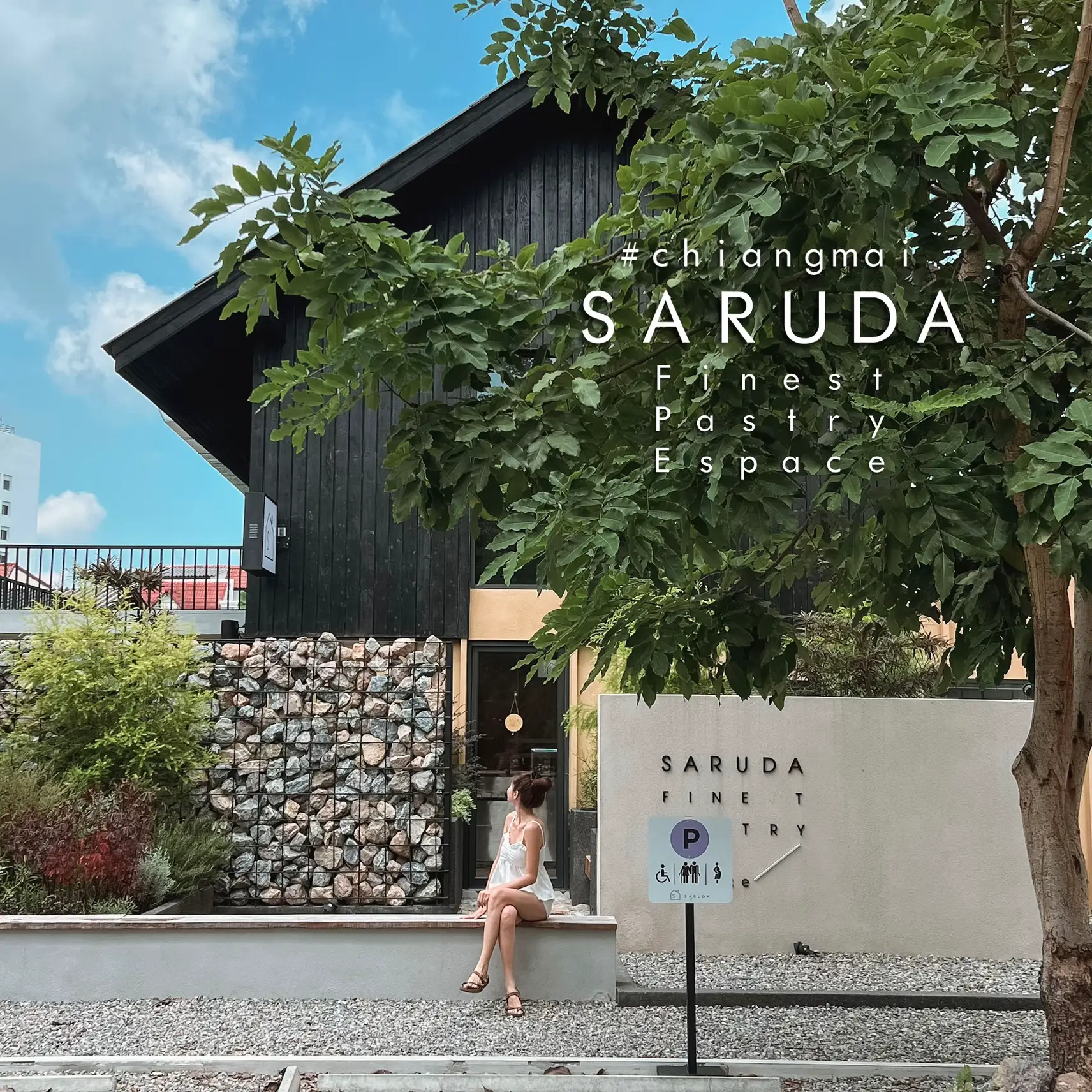 🍰ขนมพรีเมียมสไตล์ฝรั่งเศส Saruda Finest Pastry Espace | แกลเลอรีที่ ...