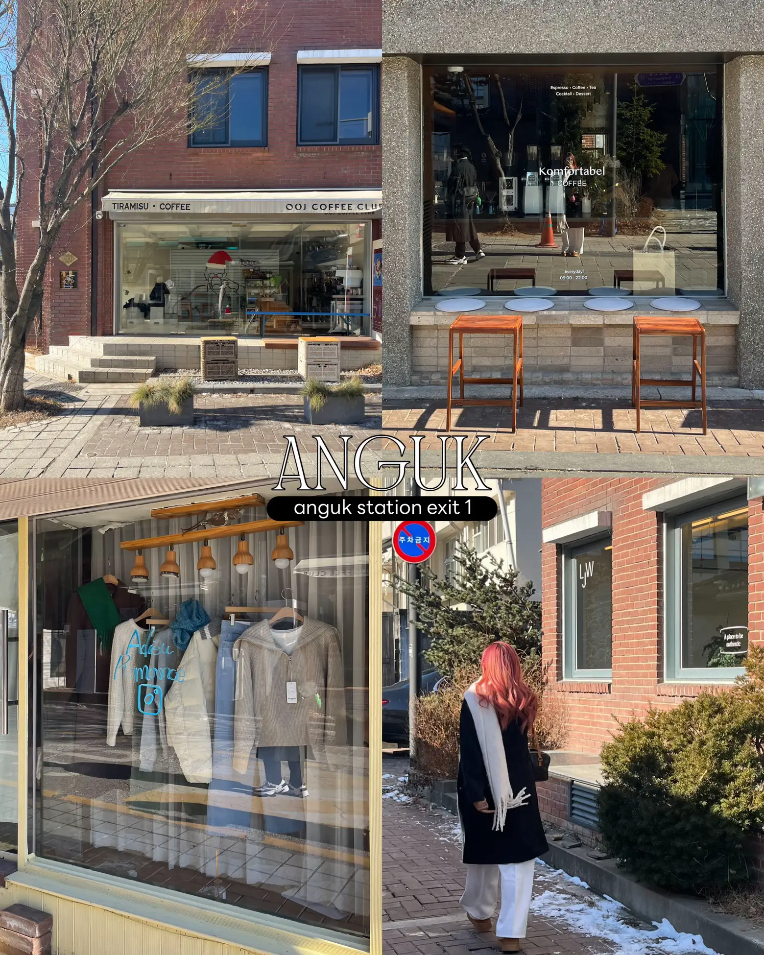 คาเฟ่เกาหลีย่าน anguk มู้ดดีมากก | แกลเลอรีที่โพสต์โดย 𝗺𝐞𝐥𝗼𝐧 | Lemon8