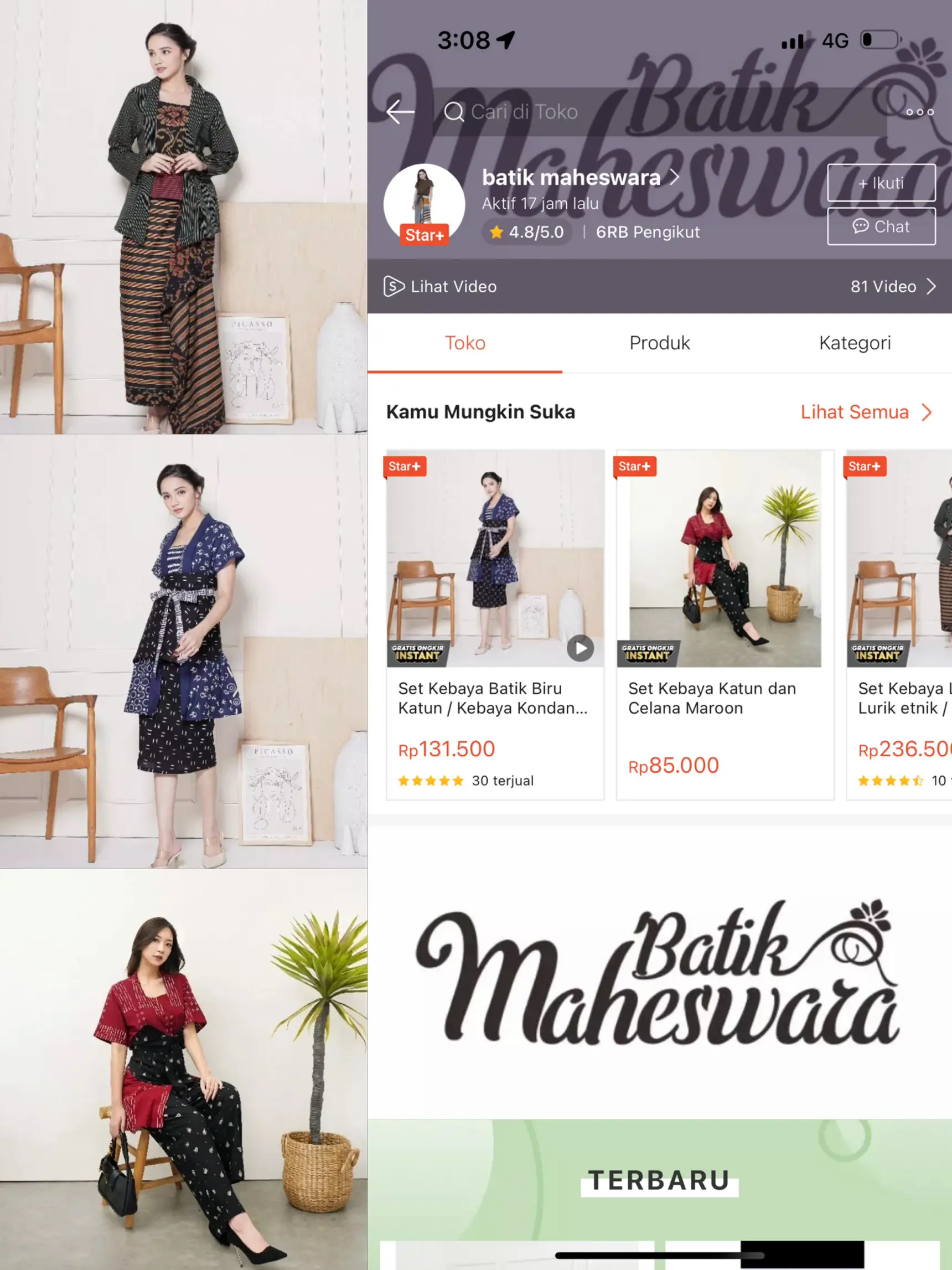 5 REKOMENDASI OLSHOP BATIK & KAIN FAVORITKU! | Galeri diposting oleh Karin Novilda | Lemon8