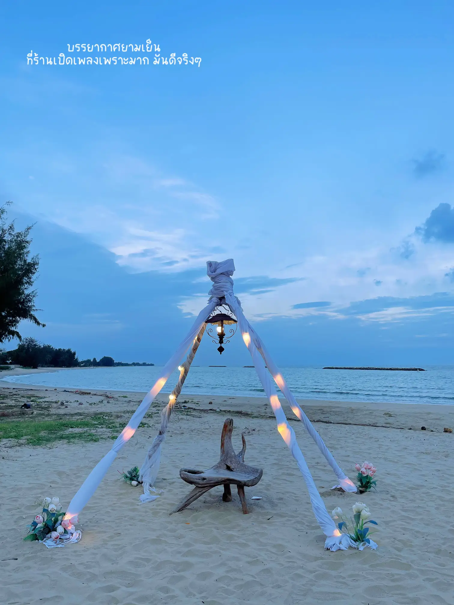 Models Beach คาเฟ่ริมทะเลหาดเจ้าสำราญ ดีต่อใจ🏖️🌊 | แกลเลอรีที่โพสต์โดย ...