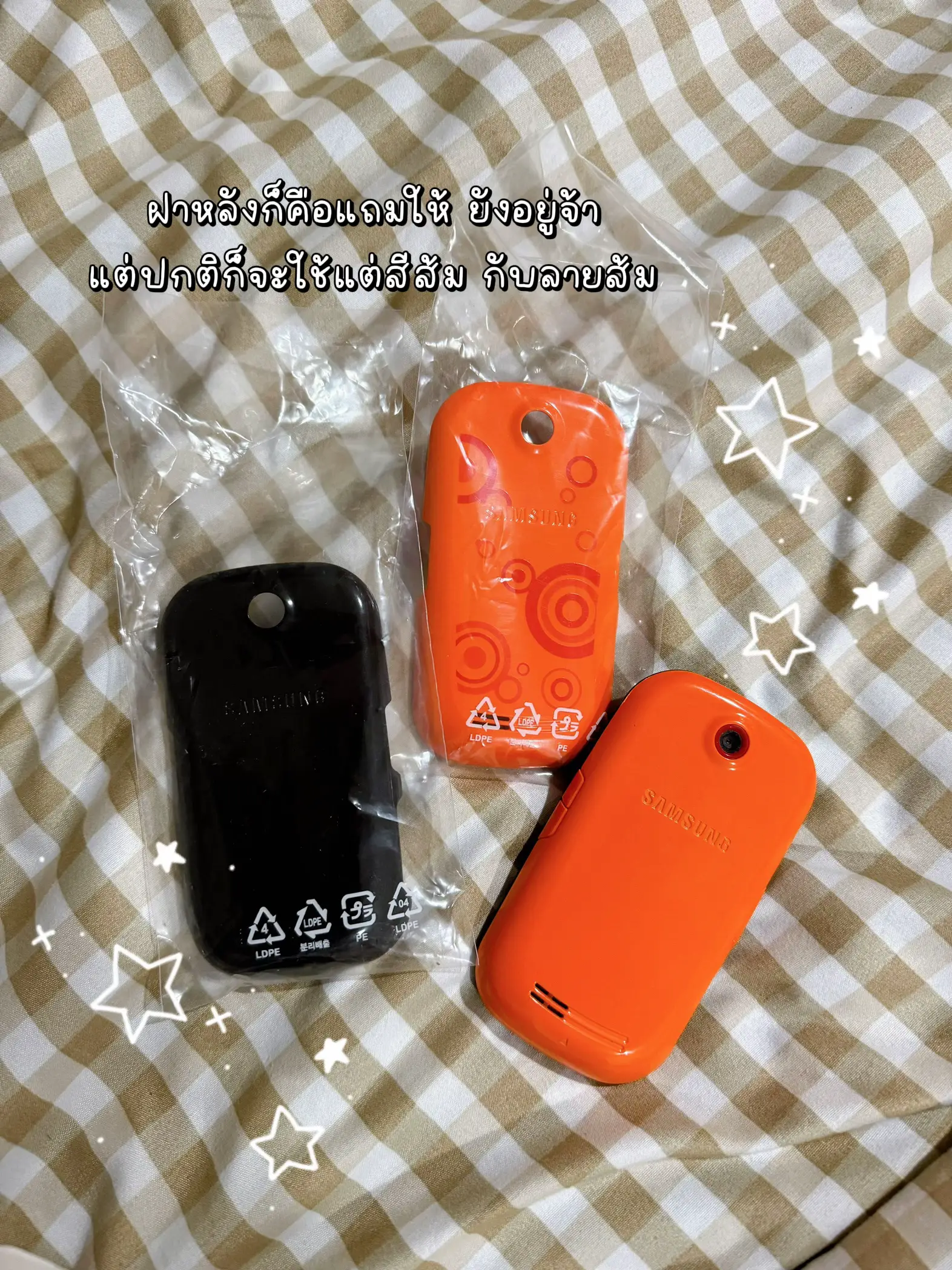 ใครทันมือถือรุ่นนี้บ้าง Samsung Candy 🍬 | แกลเลอรีที่โพสต์โดย Saii ...