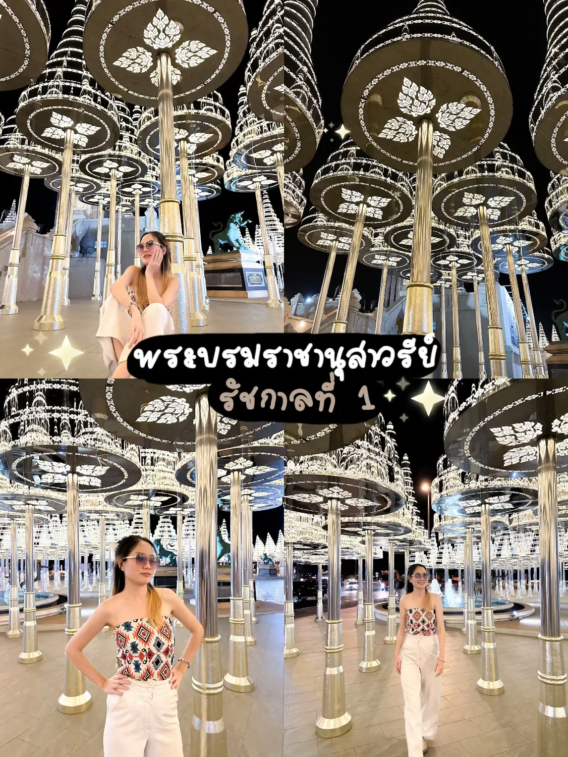 BURIRAM ตะลุย 📍บุรีรัมย์ ROAD TRIP 🚘🚲 | แกลเลอรีที่โพสต์โดย SANDY | Lemon8