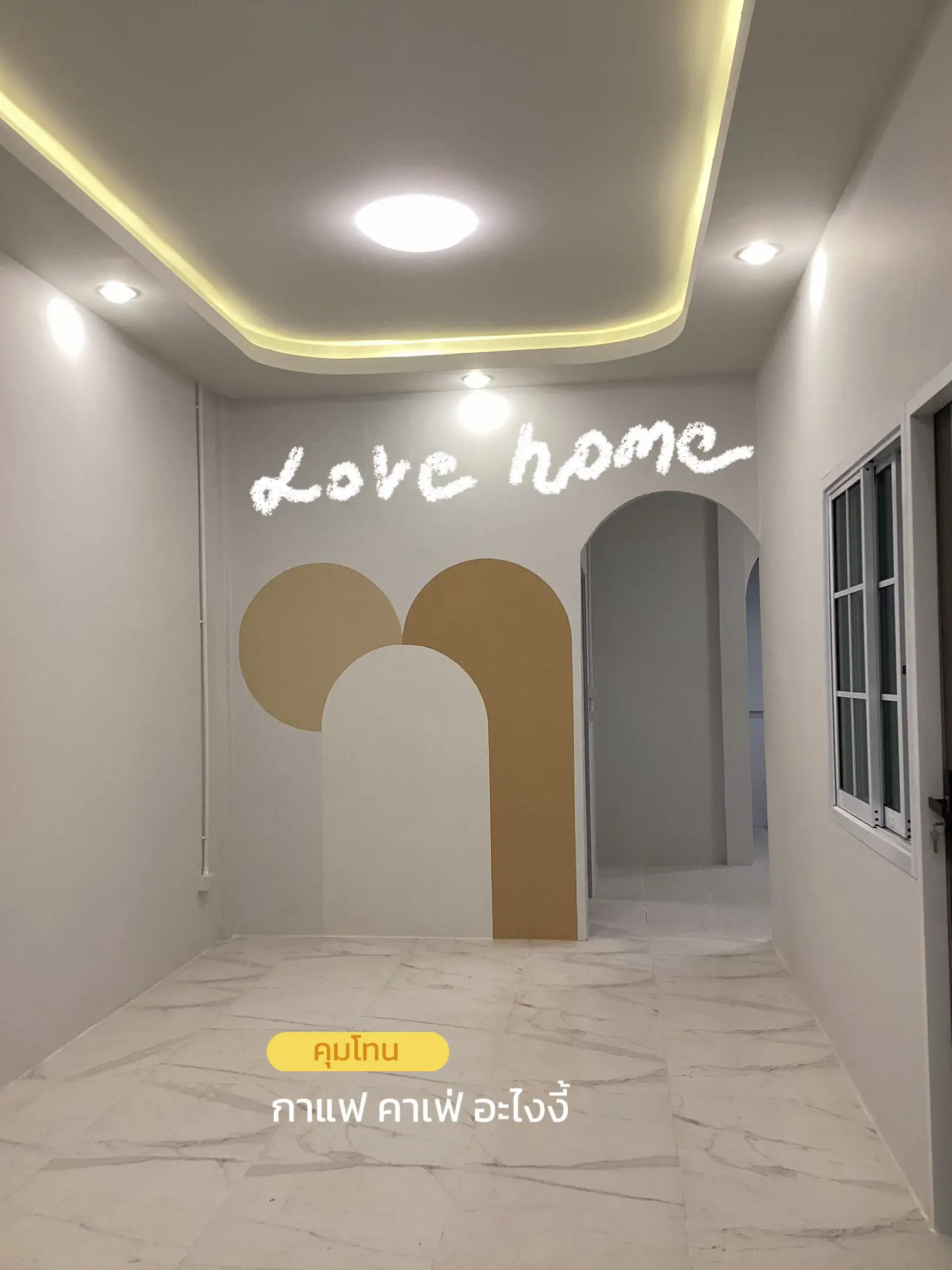 ทำบ้านให้เป็นคาเฟ่กัน | แกลเลอรีที่โพสต์โดย Ok Kati | Lemon8