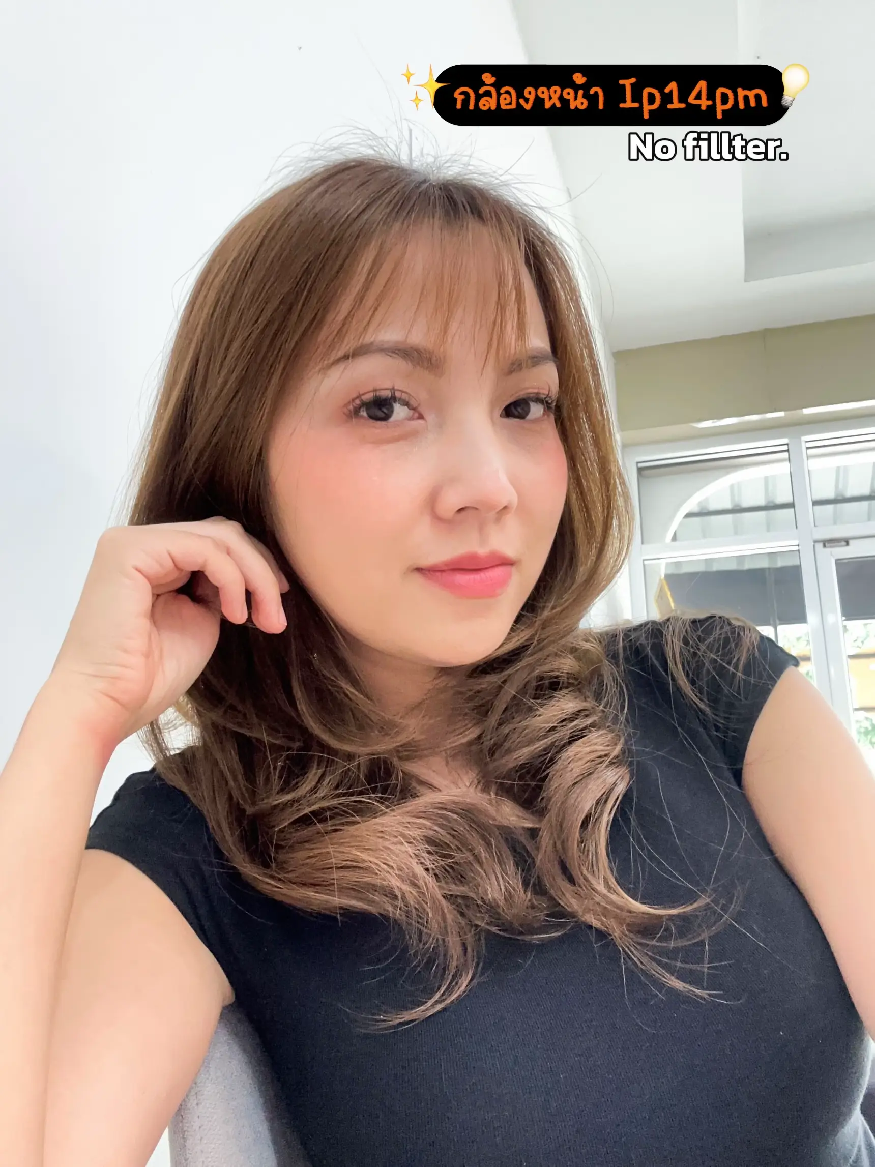 ครีมบลัช 7-11 ที่คู่ควร | แกลเลอรีที่โพสต์โดย Warissara Taew | Lemon8