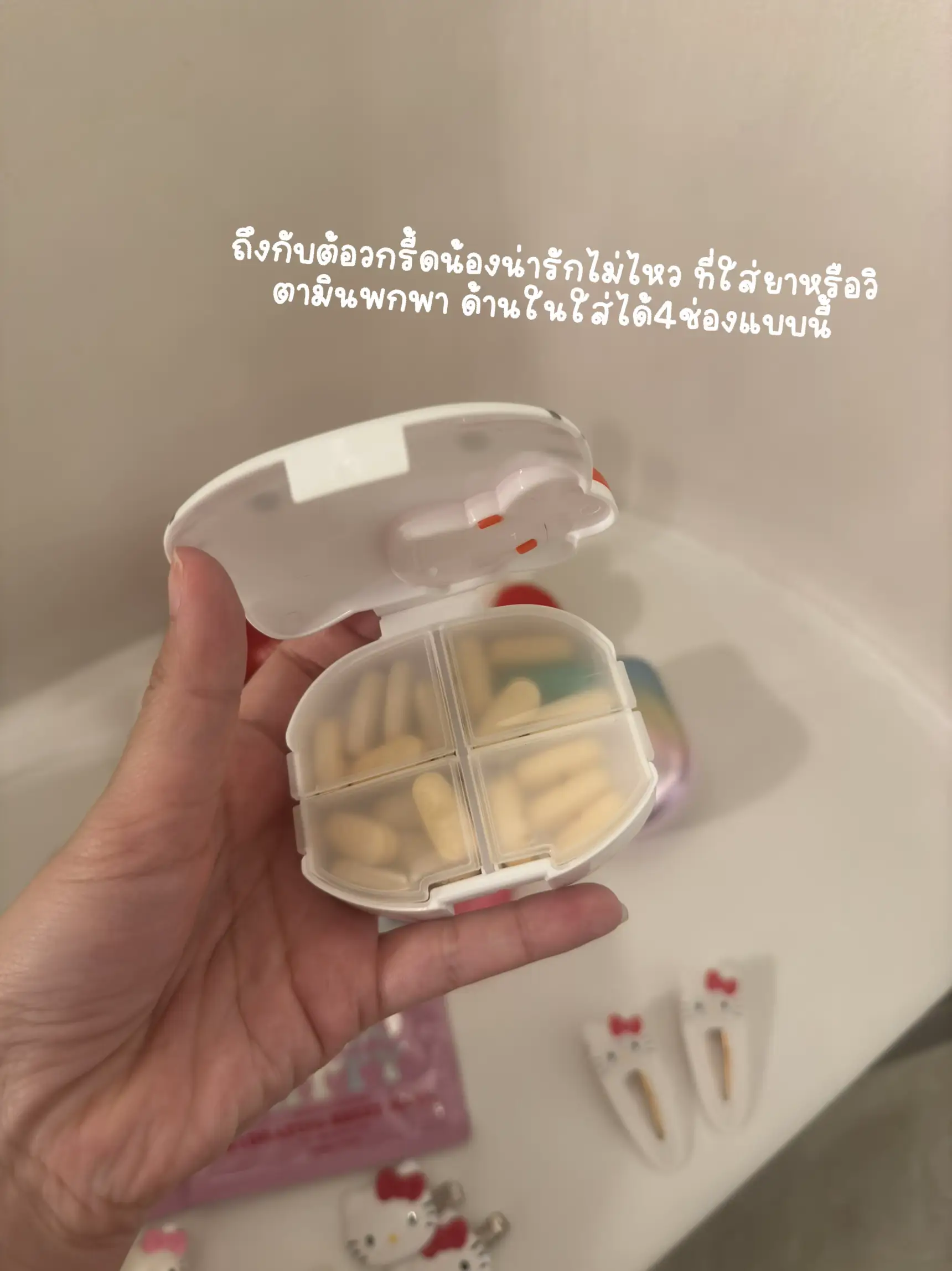 Hello Kitty Unboxing: Must Have for Kitty Lovers! | แกลเลอรีที่โพสต์โดย ...