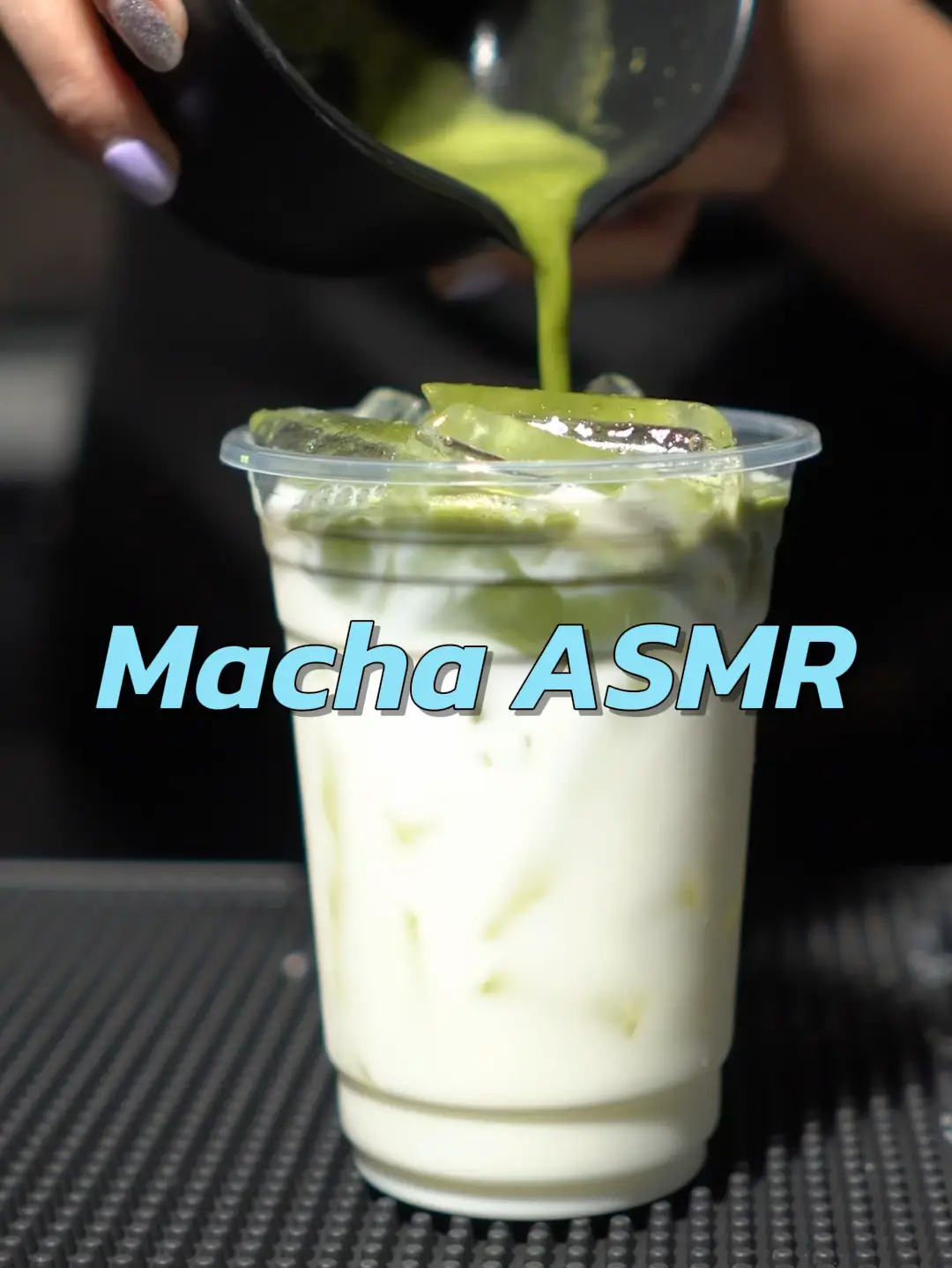 Matcha tea ASMR | วิดีโอที่เผยแพร่โดย bluemocha | Lemon8