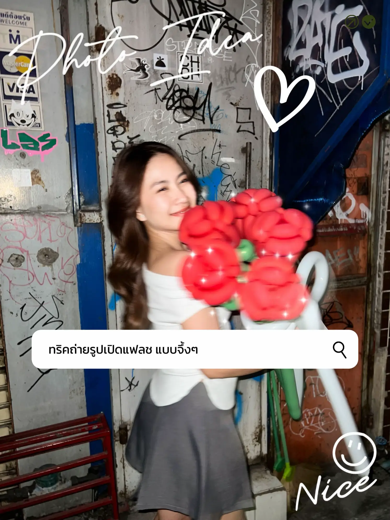 ทริคถ่ายรูปเปิดแฟลช ฉบับมือใหม่ 📸 | แกลเลอรีที่โพสต์โดย jeen | Lemon8