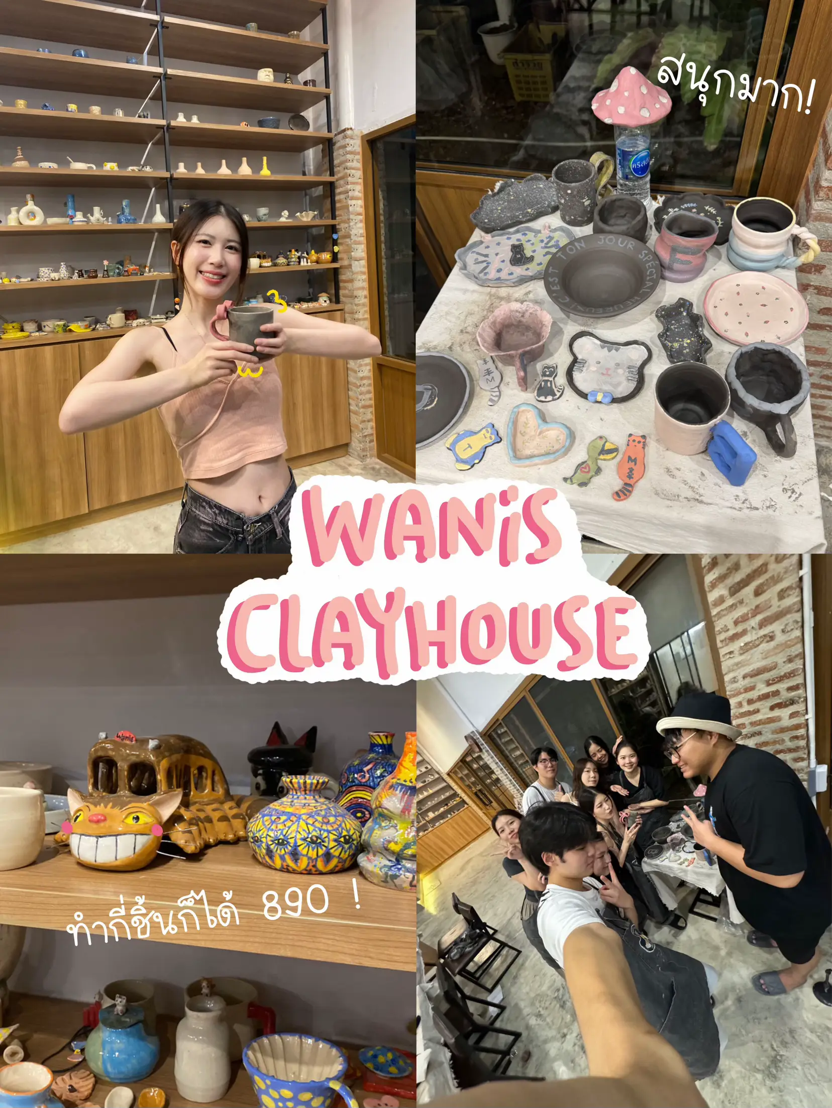 Workshop ปั้นเซรามิค ทำทั้งวันได้ไม่เบื่อ! | แกลเลอรีที่โพสต์โดย Paint.pcp | Lemon8