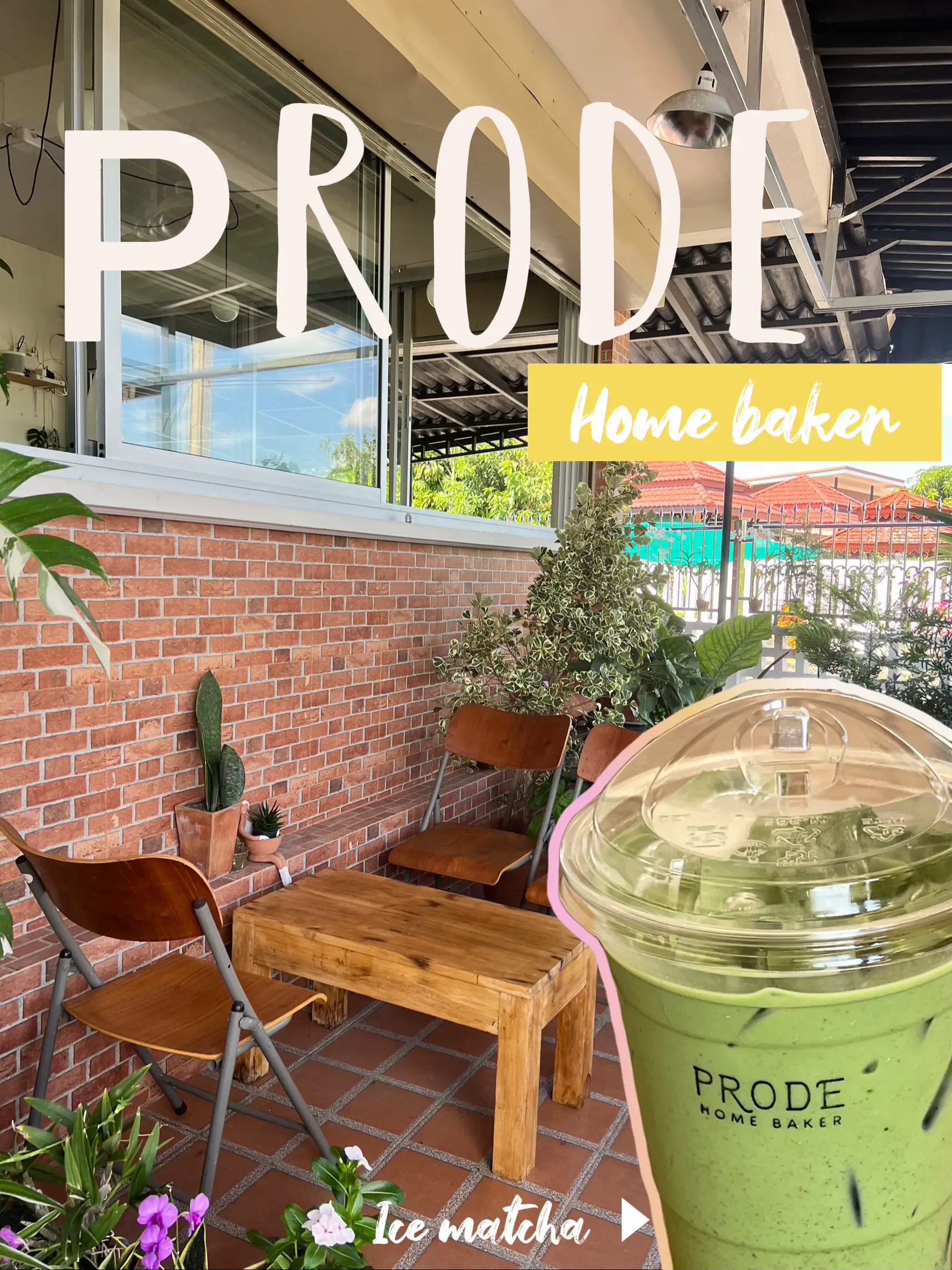 โปรด Home Baker - คาเฟ่สุพรรณบุรี | แกลเลอรีที่โพสต์โดย ไปกับนุ่น 🚘 | Lemon8